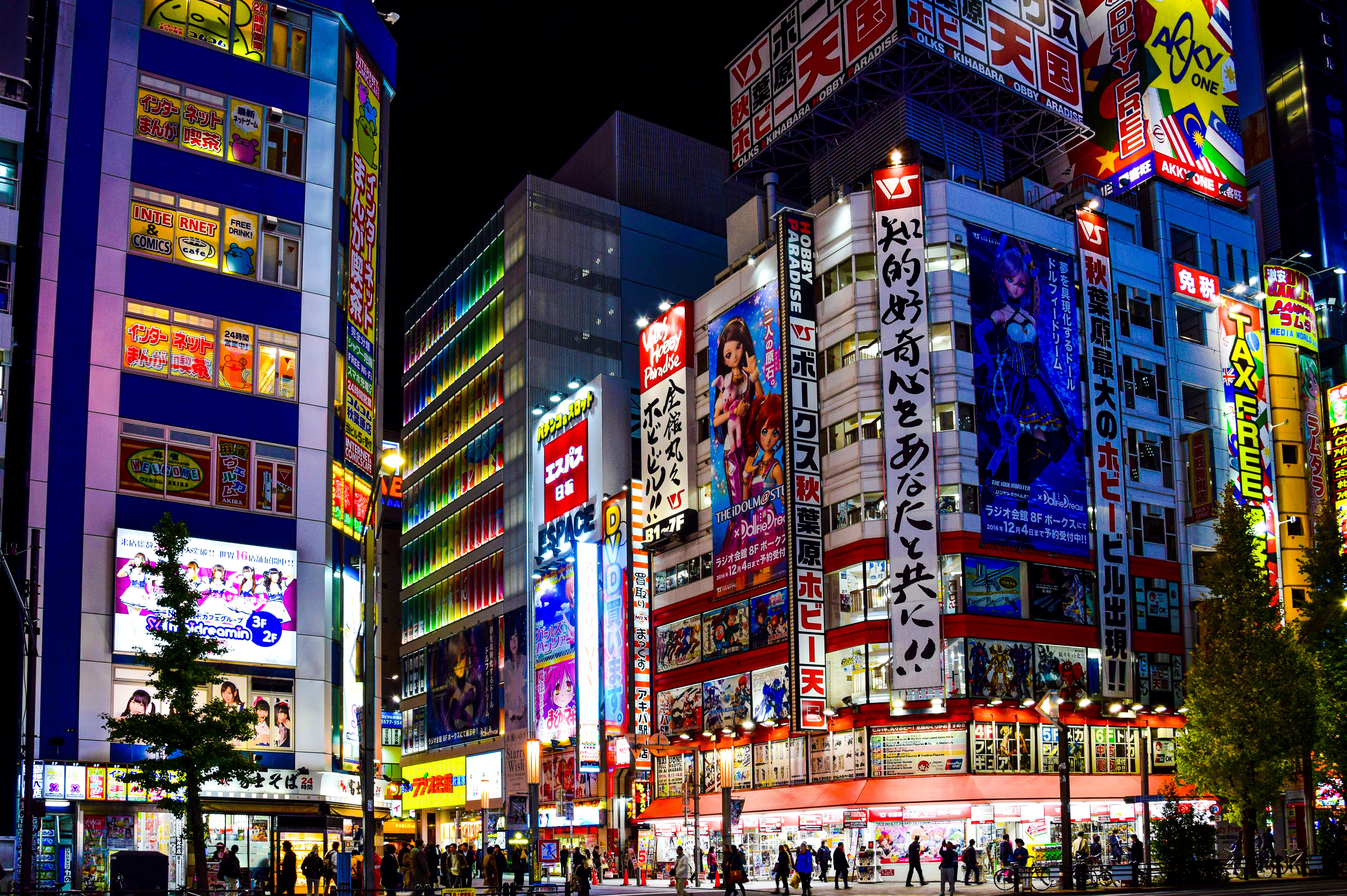 Buildings with Multicolored Bill Boards on a Night Street, Akihabara ...