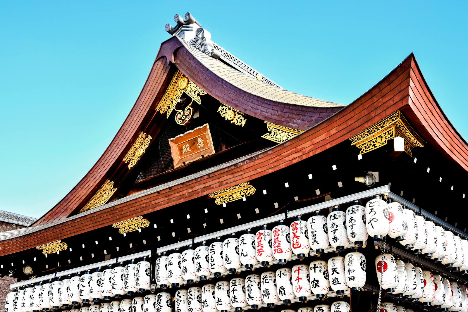 Namba Yasaka Shrine Photos, Download The BEST Free Namba Yasaka Shrine ...