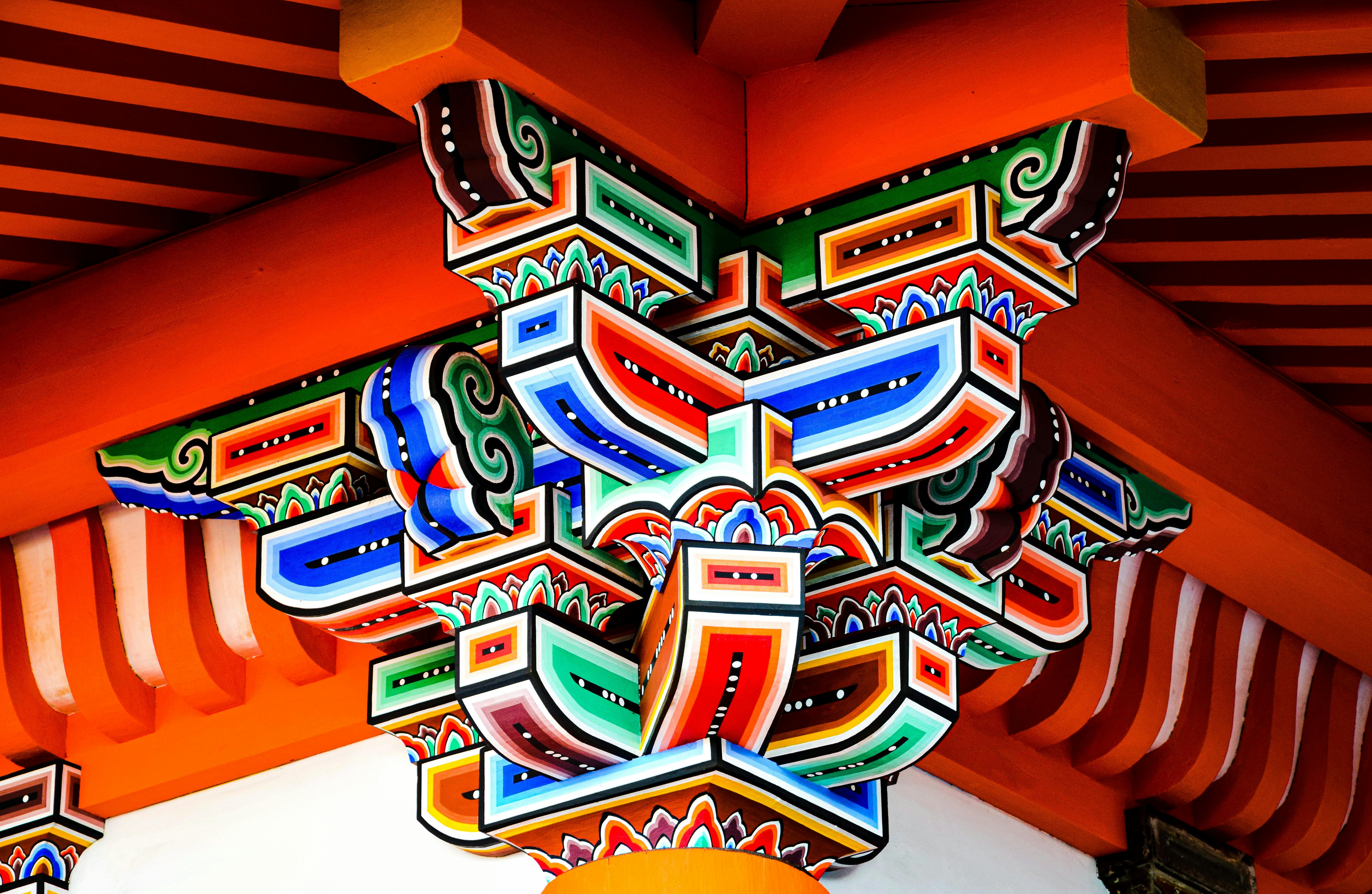 Sashimono Wood Joinery at the Kiyomizudera Temple, Kyoto, Japan · Free ...