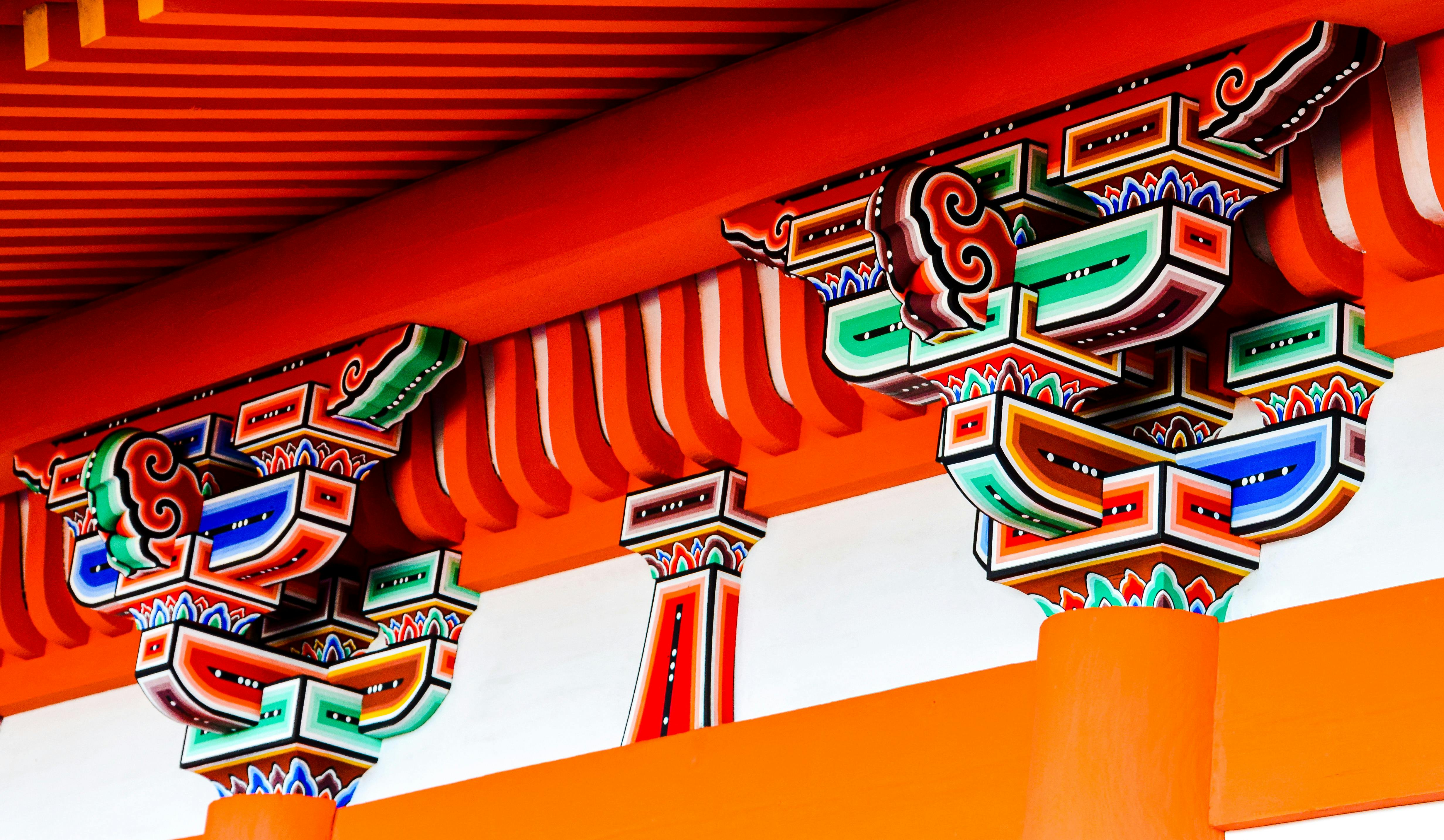 Sashimono Wood Joinery at the Kiyomizudera Temple, Kyoto, Japan · Free ...