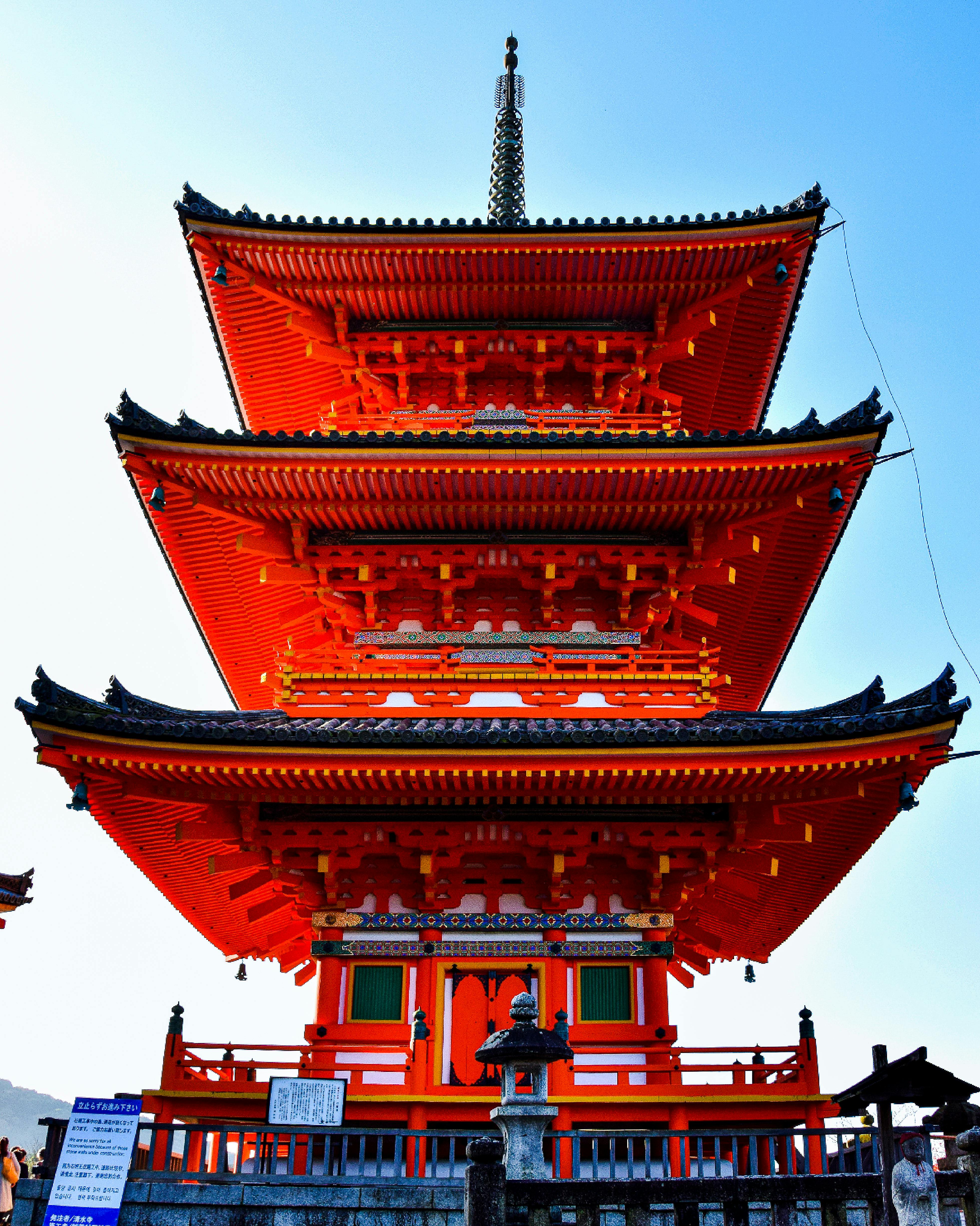 Red Asian Temple in Kyoto · Free Stock Photo