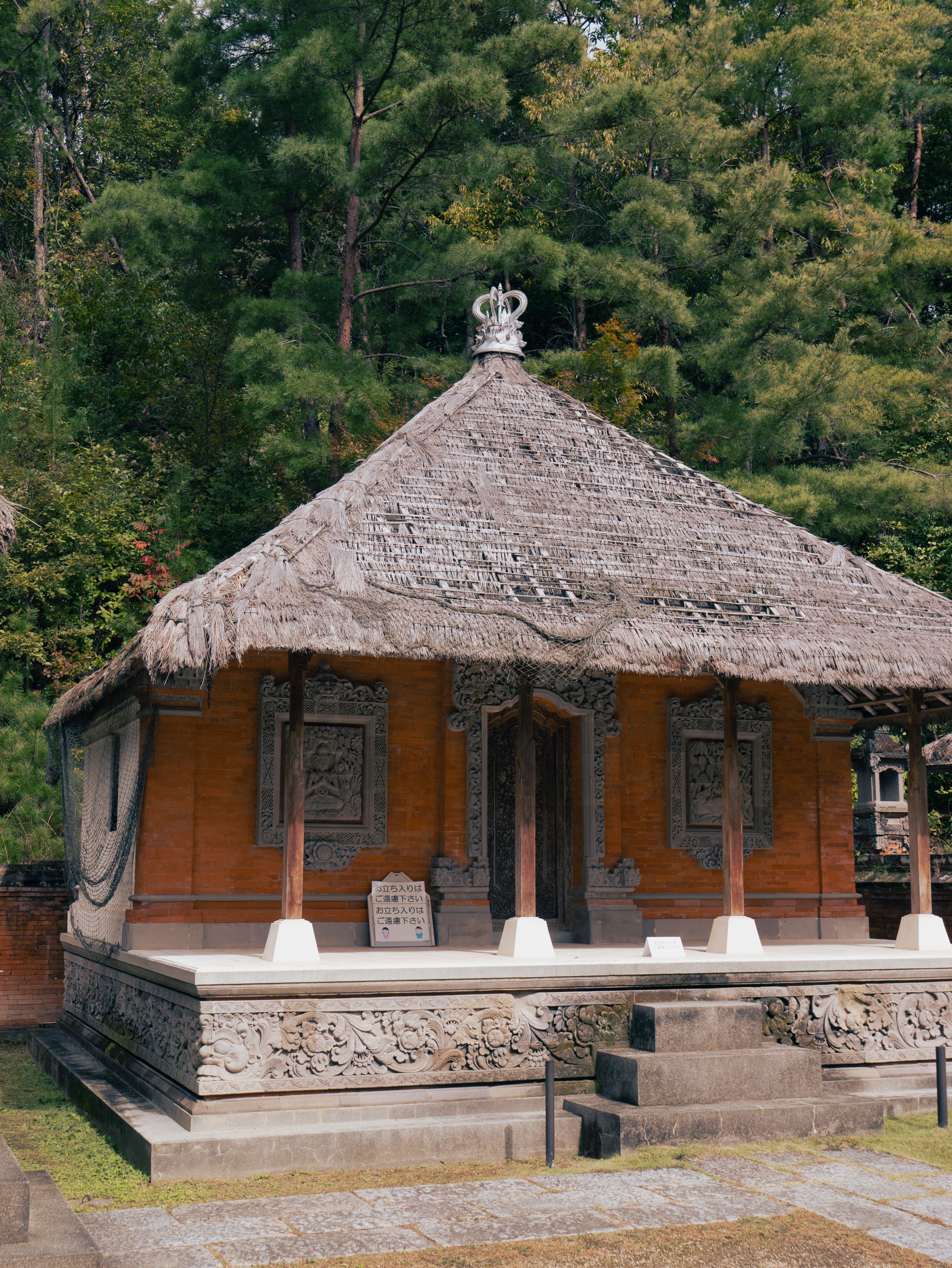 Bali Traditional House · Free Stock Photo