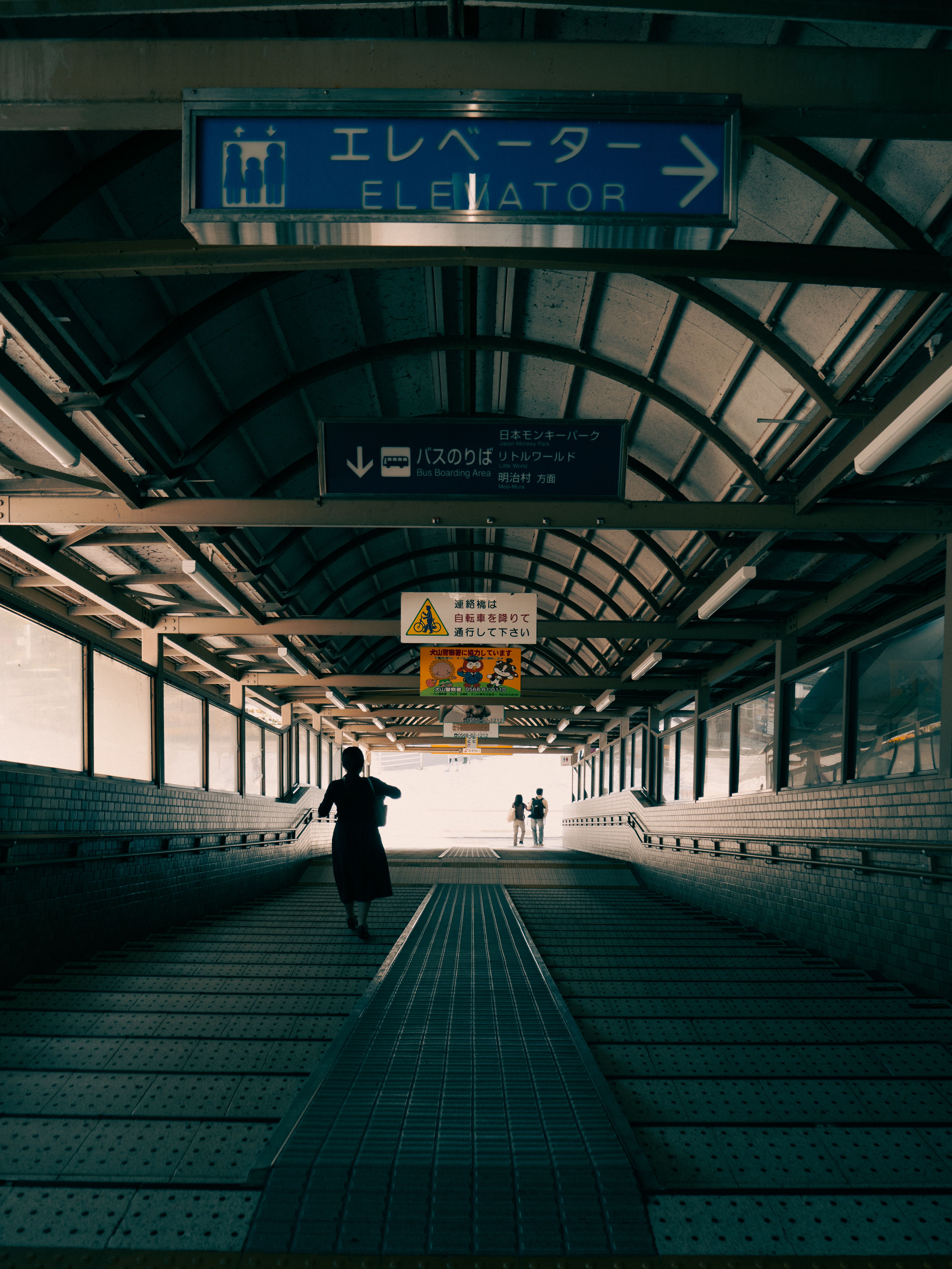 Modern Japan Station Interior Daylight Photos, Download The BEST Free ...