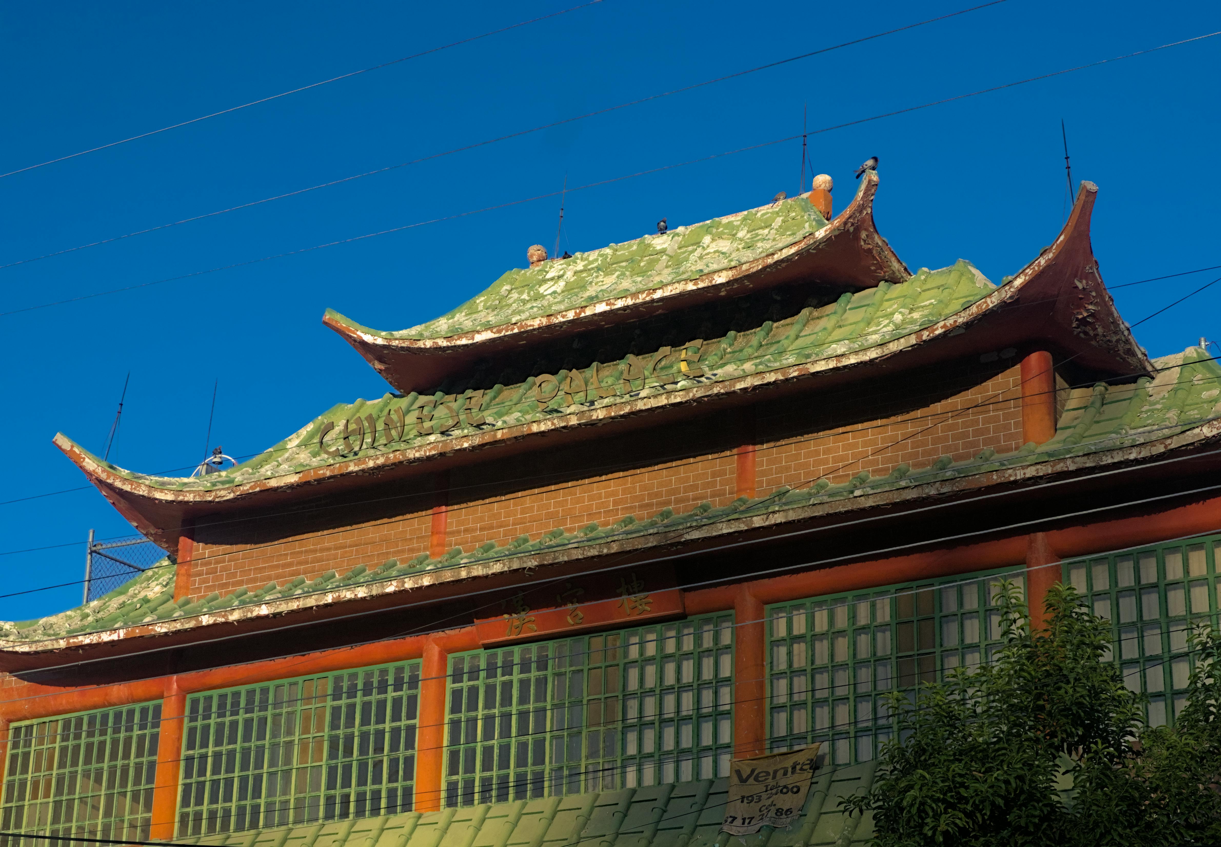 Traditional Chinese Palace Building · Free Stock Photo