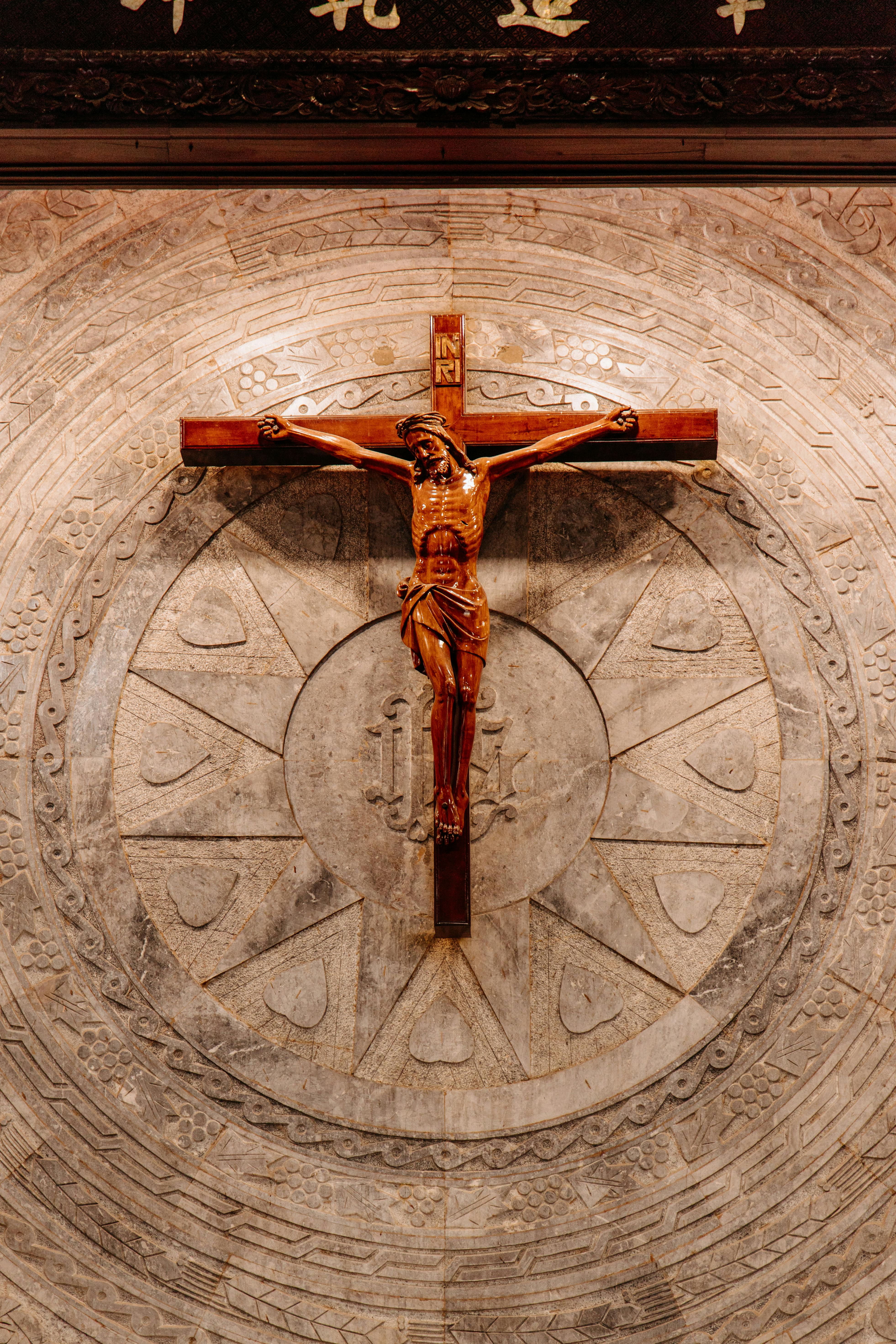 Religious Helligdag Photos, Download The BEST Free Religious Helligdag ...