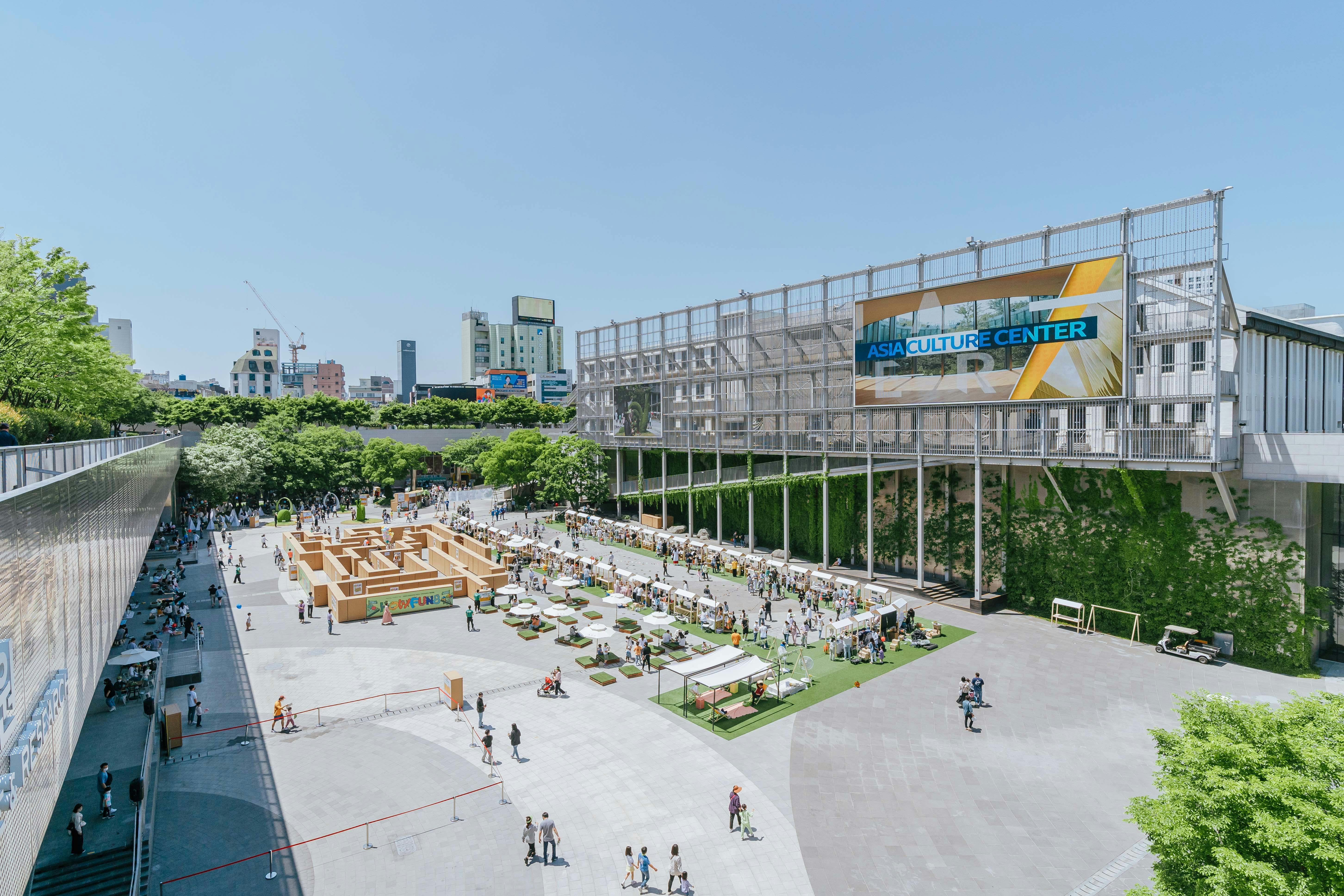 Asia Culture Center in Gwangju in South Korea · Free Stock Photo