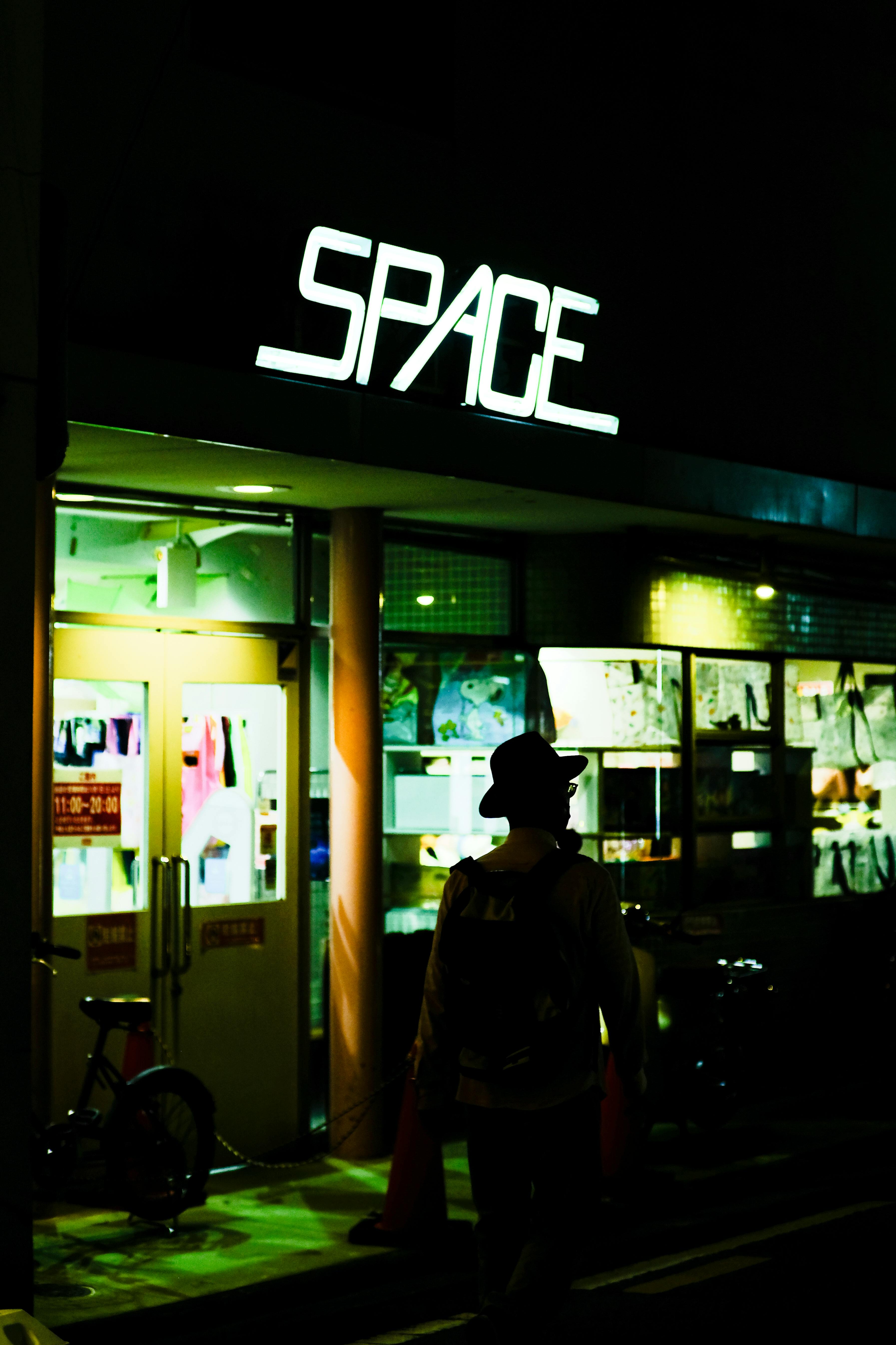 Storefront At Night Photos, Download The BEST Free Storefront At Night ...