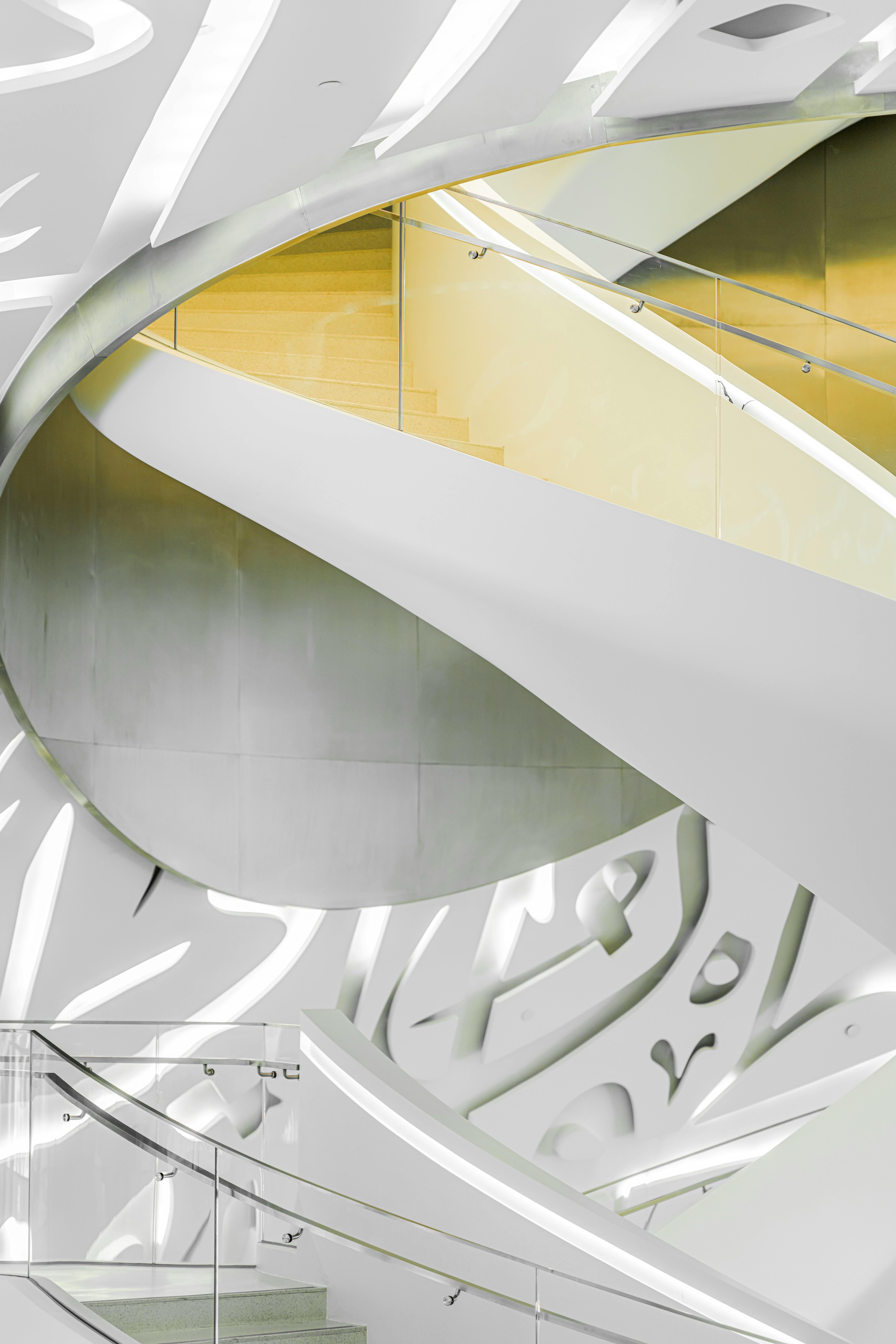 Spiral Staircase at the Museum of The Future in Dubai · Free Stock Photo