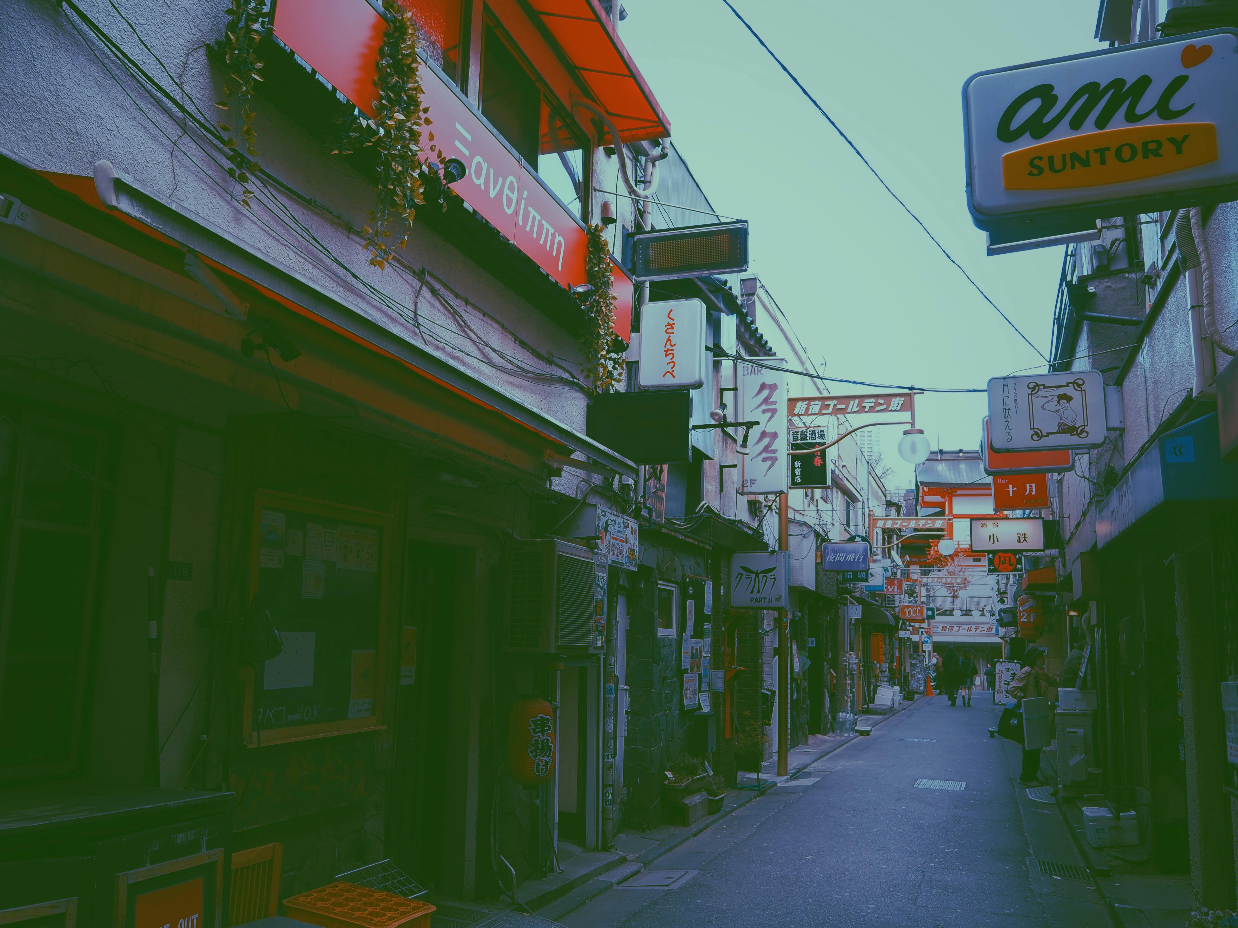 Street Japan Photos, Download The BEST Free Street Japan Stock Photos ...