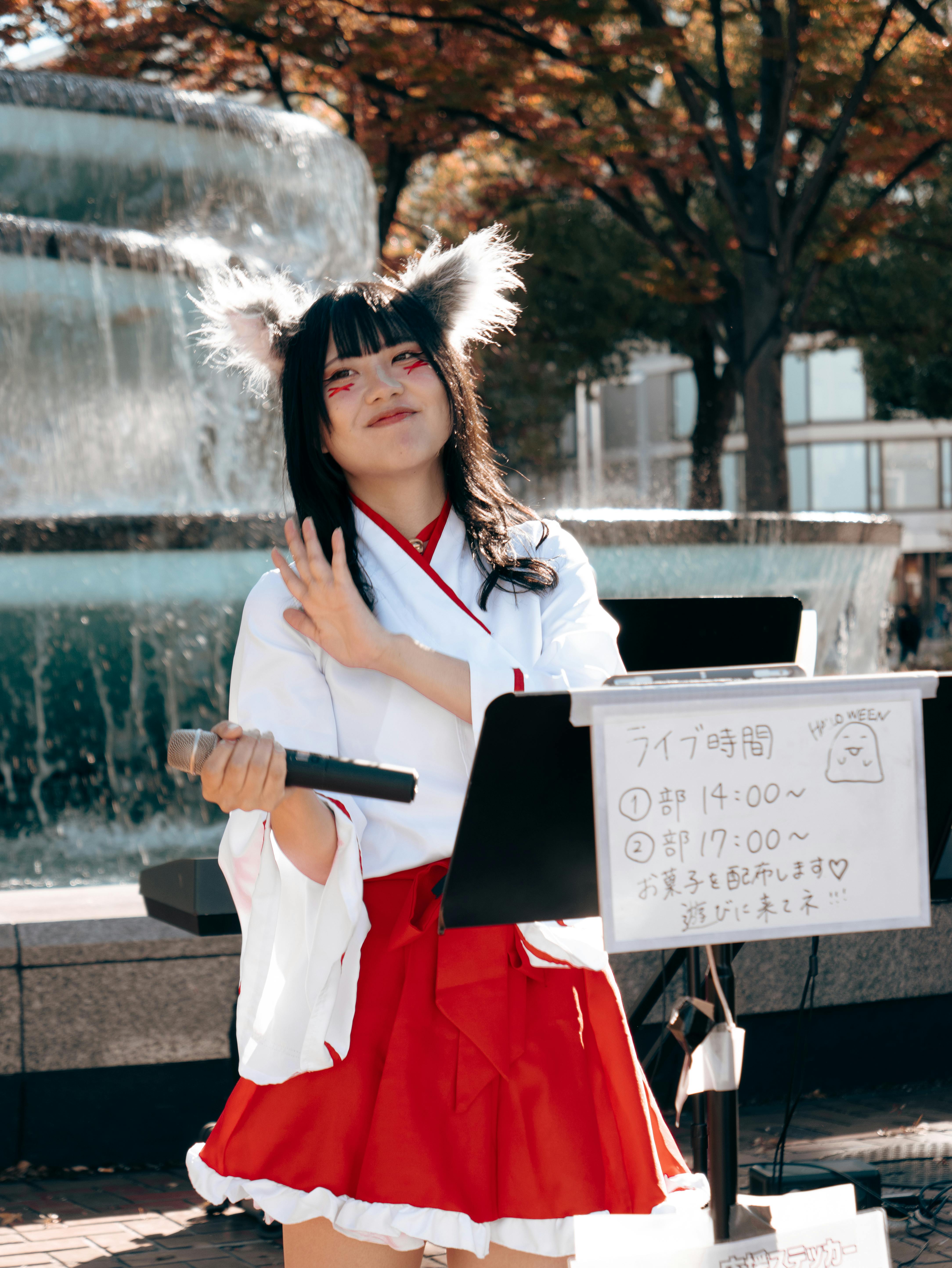 Japanese Concert Photos, Download The BEST Free Japanese Concert Stock ...