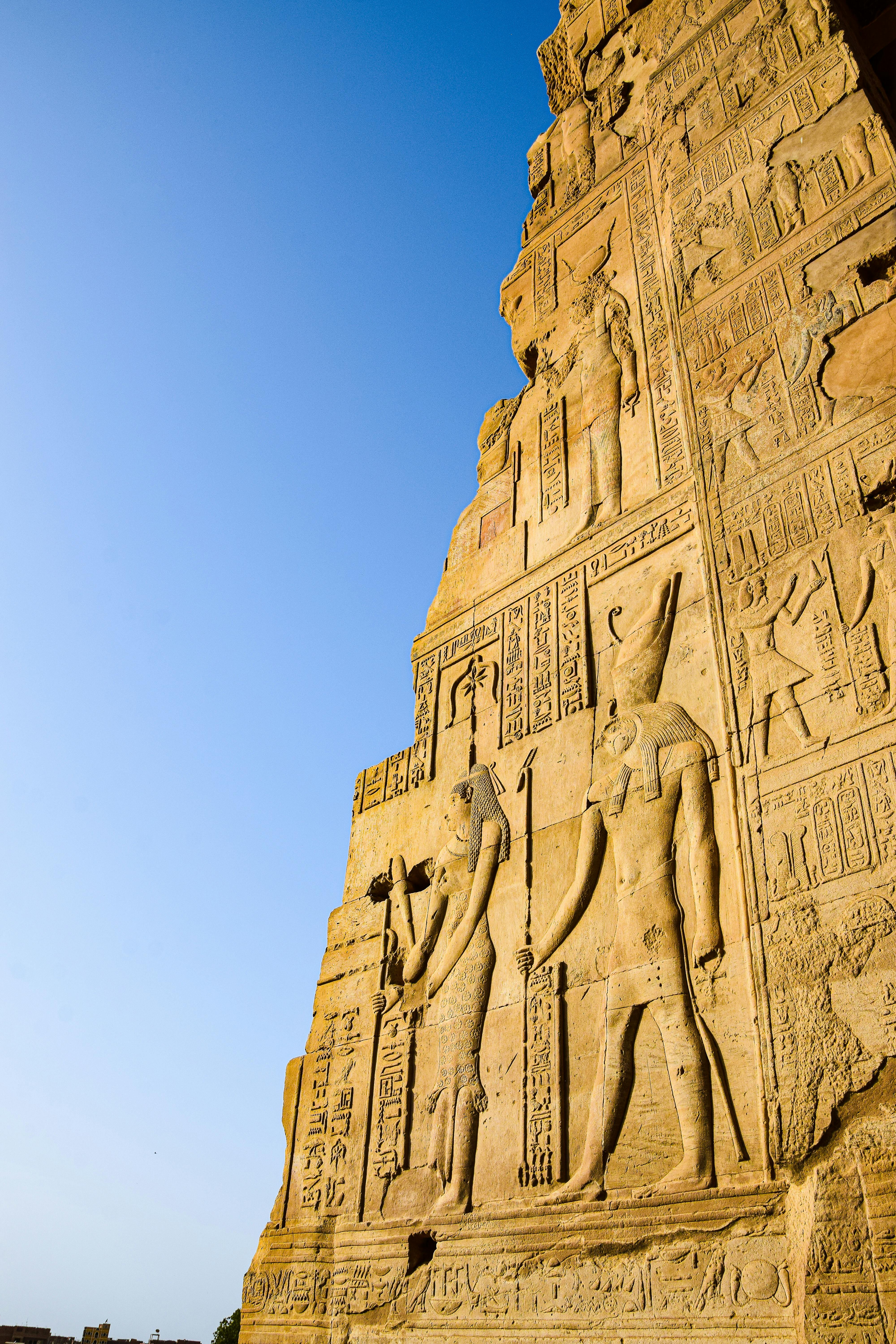 Photo of Gray Concrete Wall With Pharaoh Emboss · Free Stock Photo