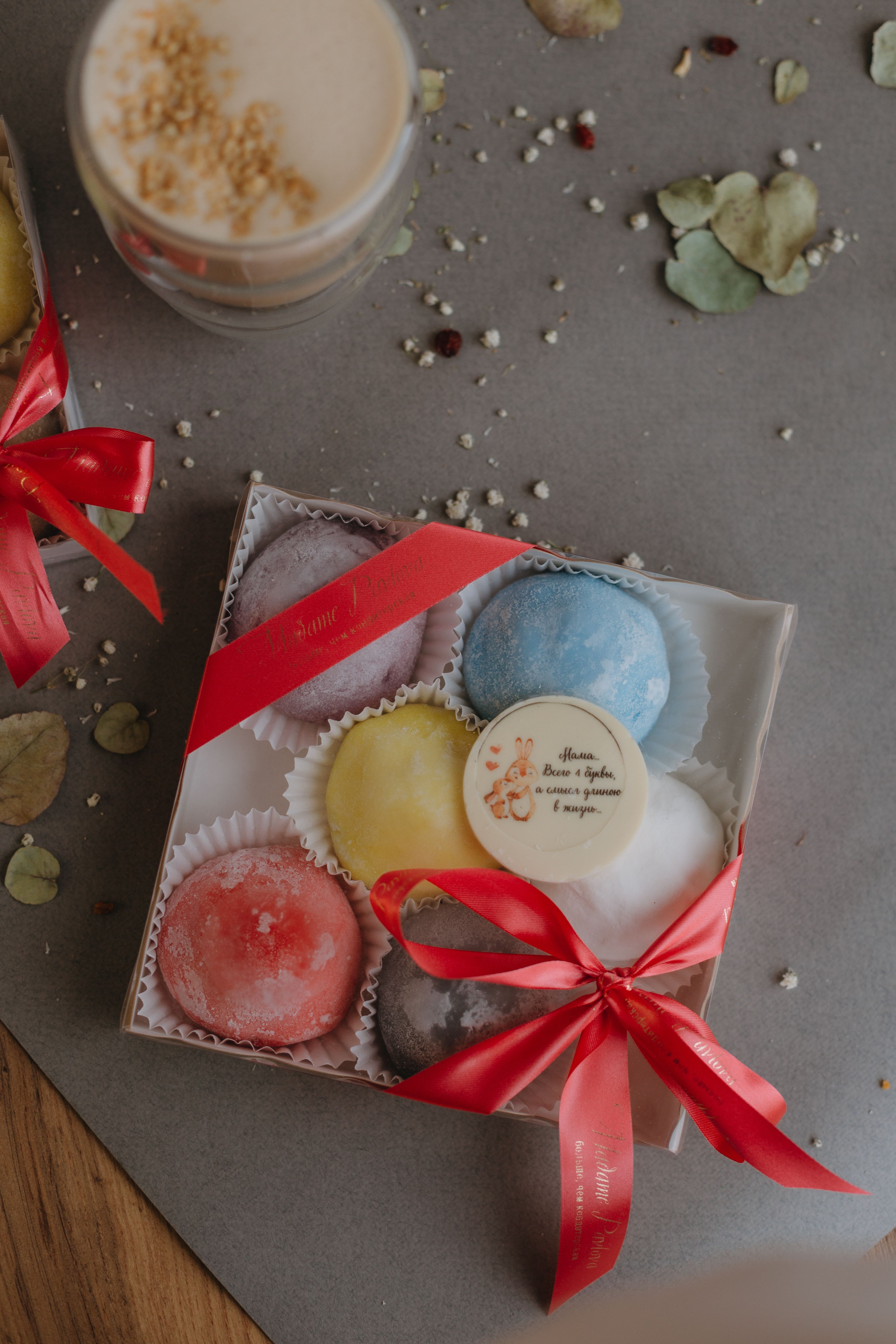 Christmas Pralines in a Box · Free Stock Photo