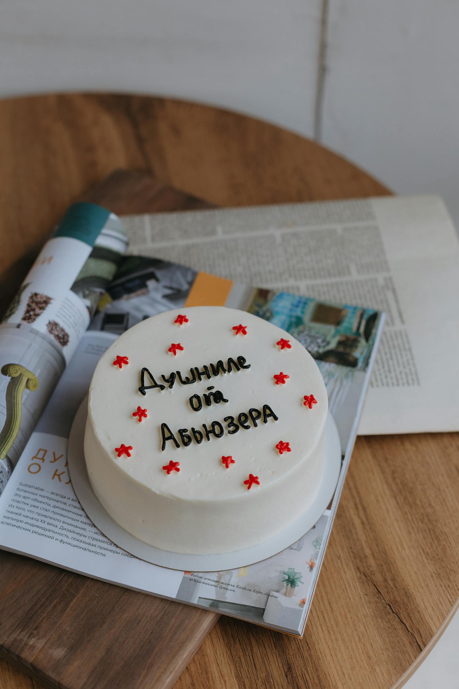 Cake Design Photos, Download The BEST Free Cake Design Stock Photos ...