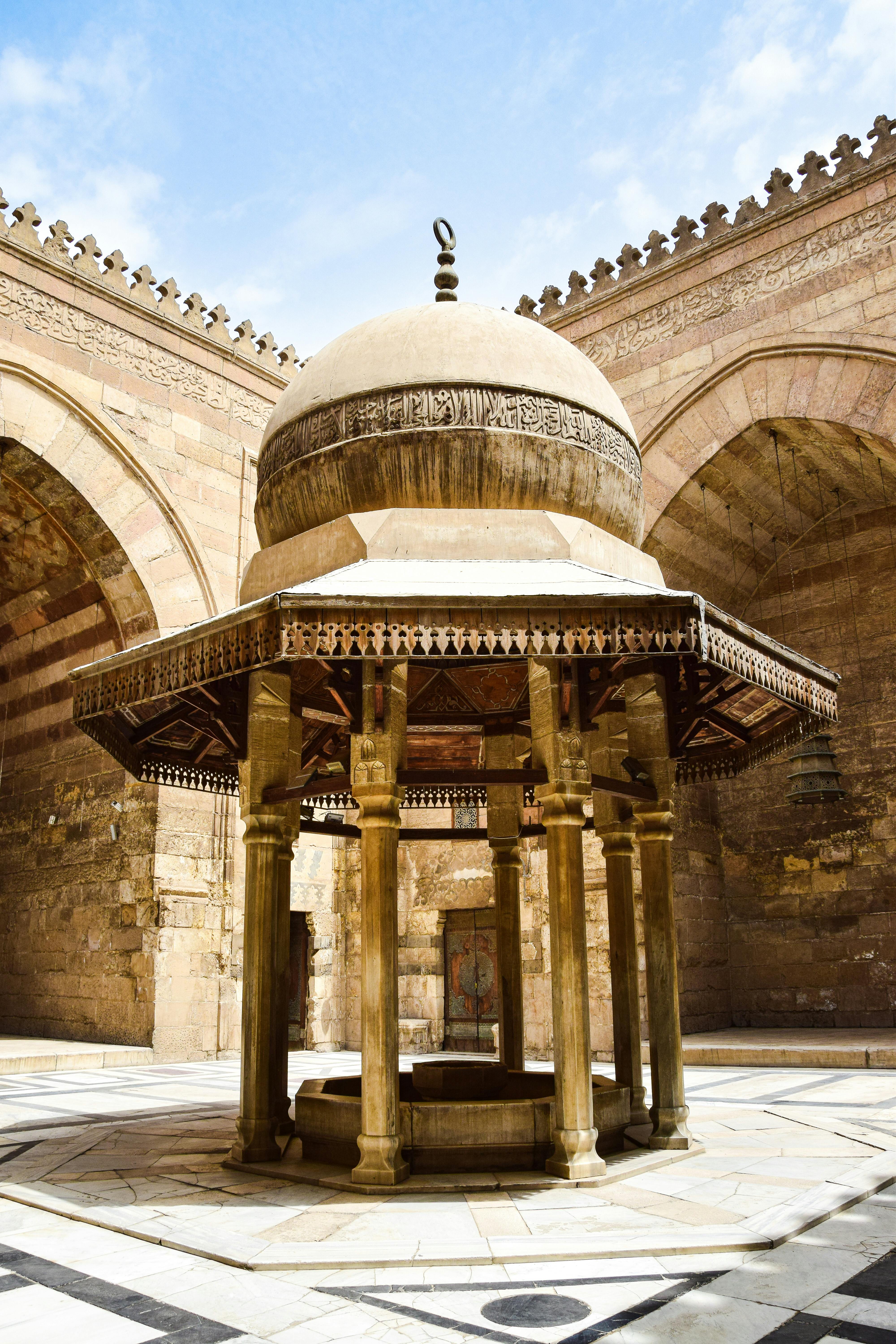 A Sabil in the Courtyard of the Mosque-Madrasa of Sultan Barquq in ...