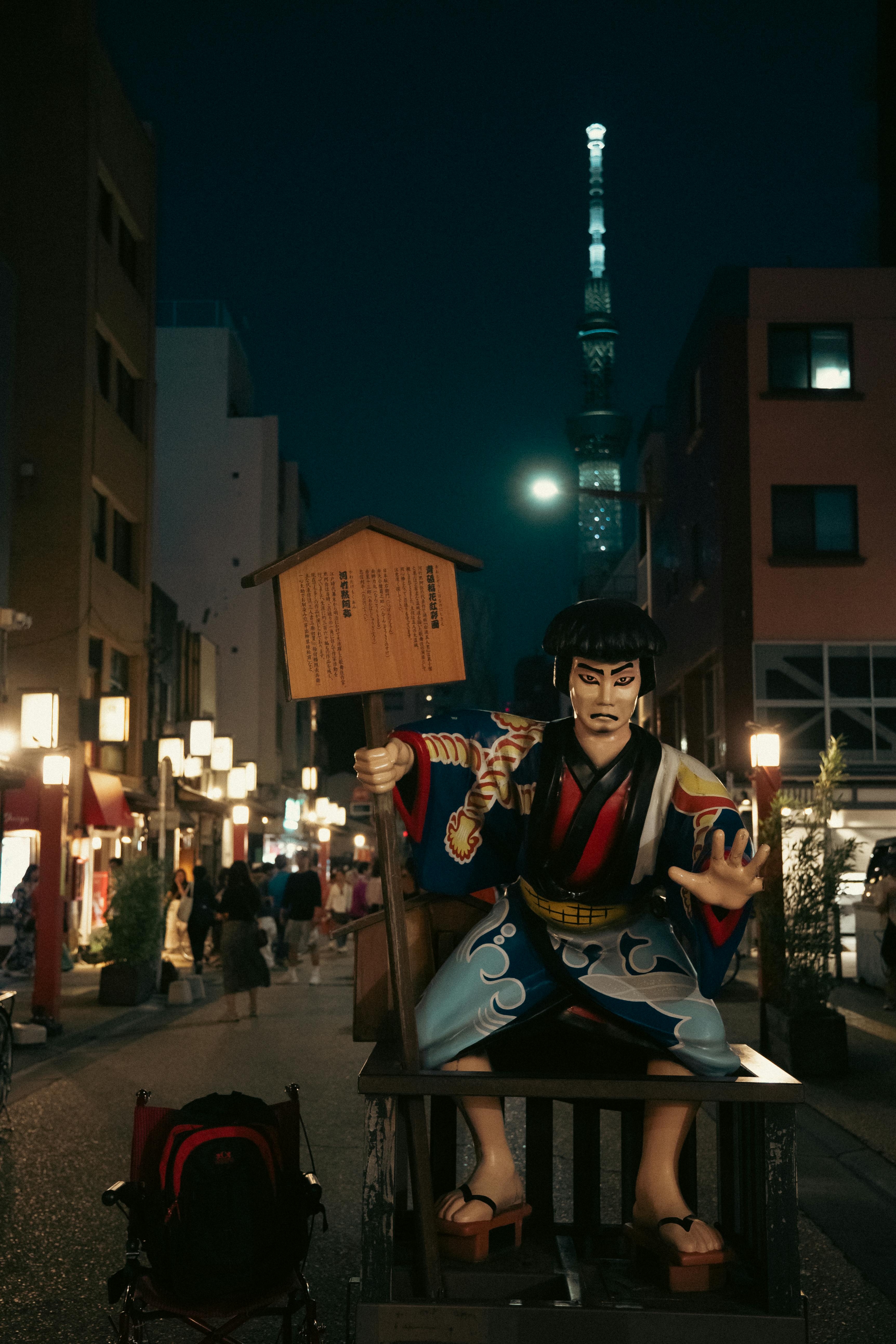 Japan Tokyo Photos, Download The BEST Free Japan Tokyo Stock Photos ...