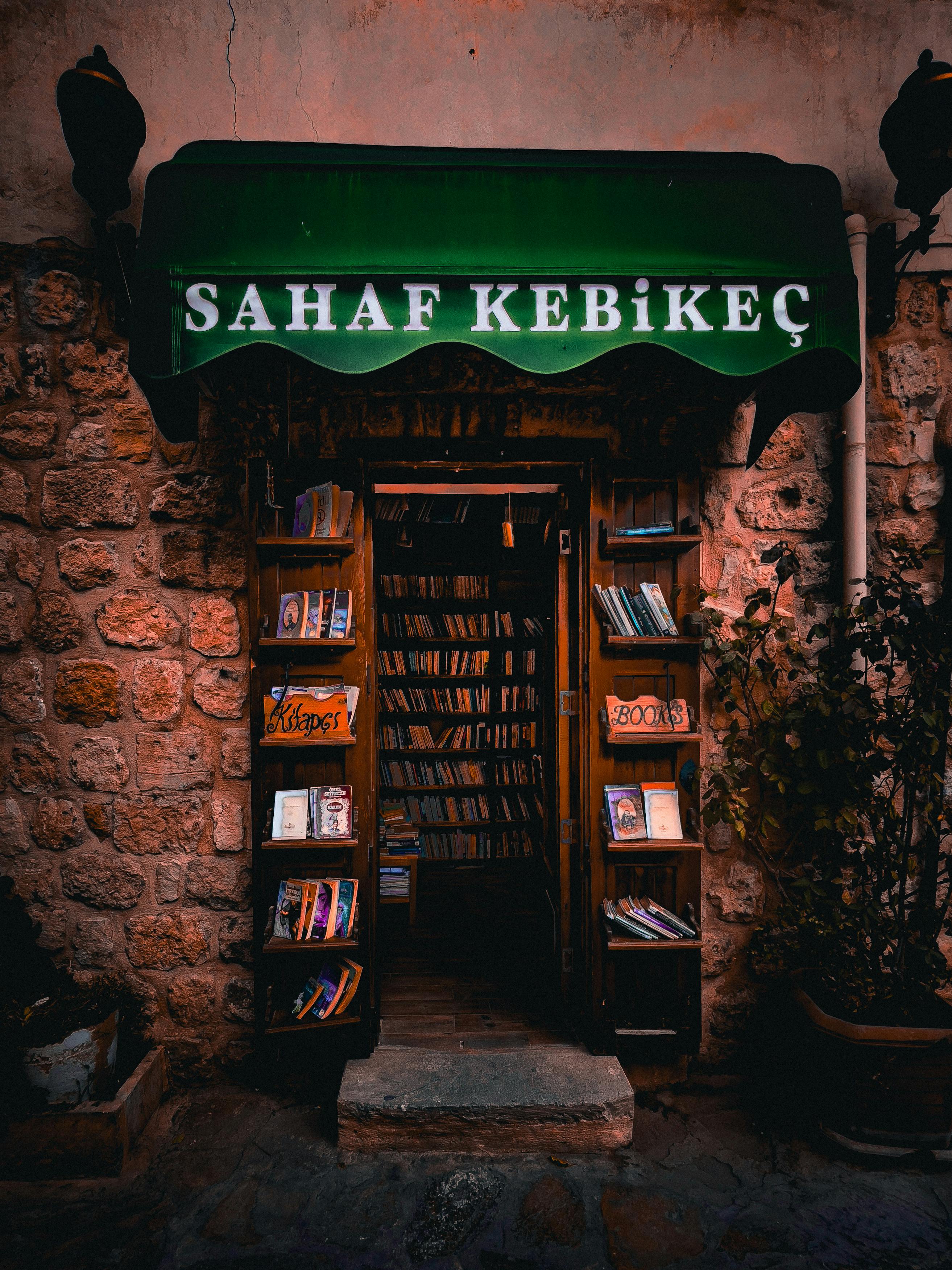 Sahaf Trigeminus Photos, Download The BEST Free Sahaf Trigeminus Stock ...