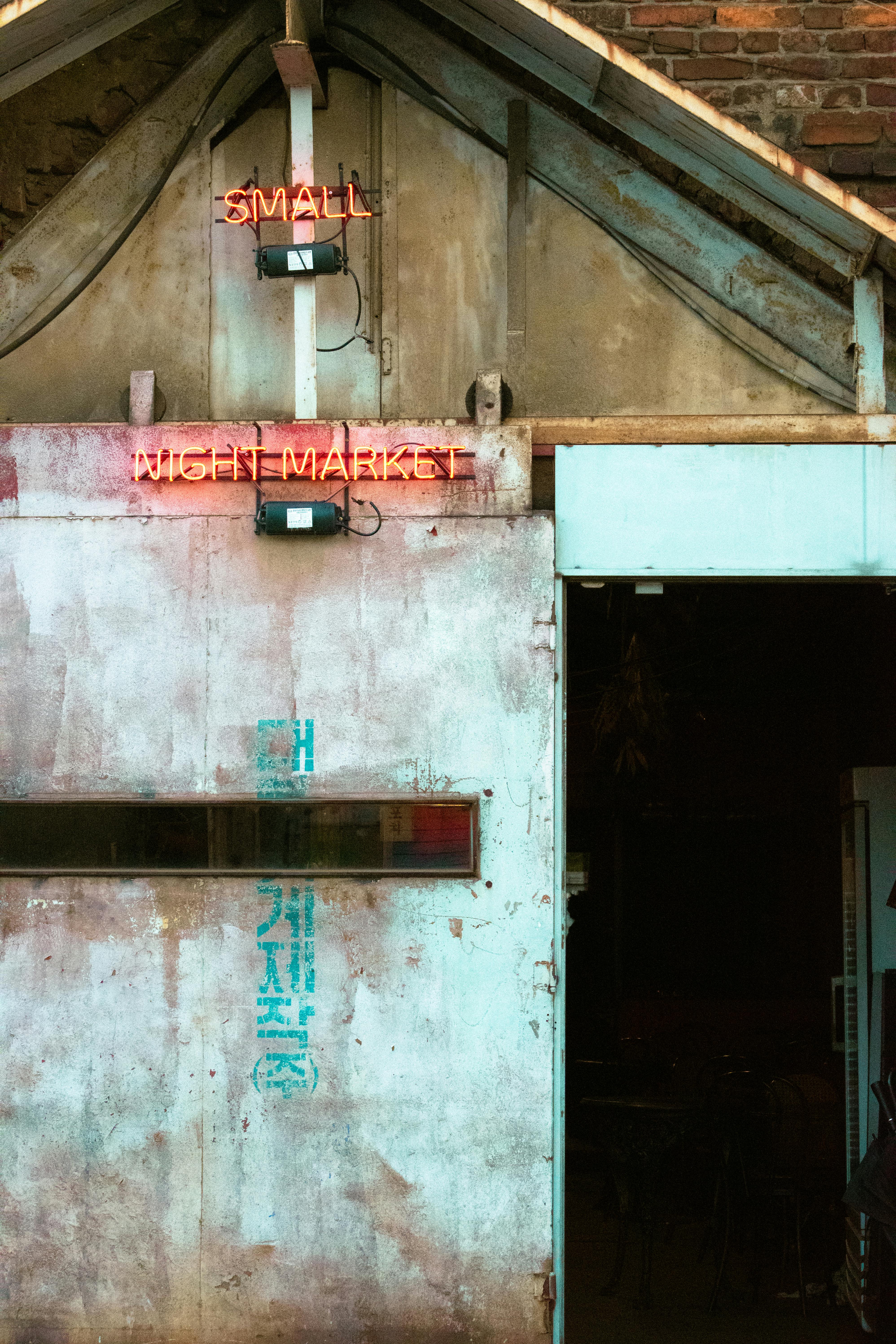 Small Business Storefront Open Photos, Download The BEST Free Small ...