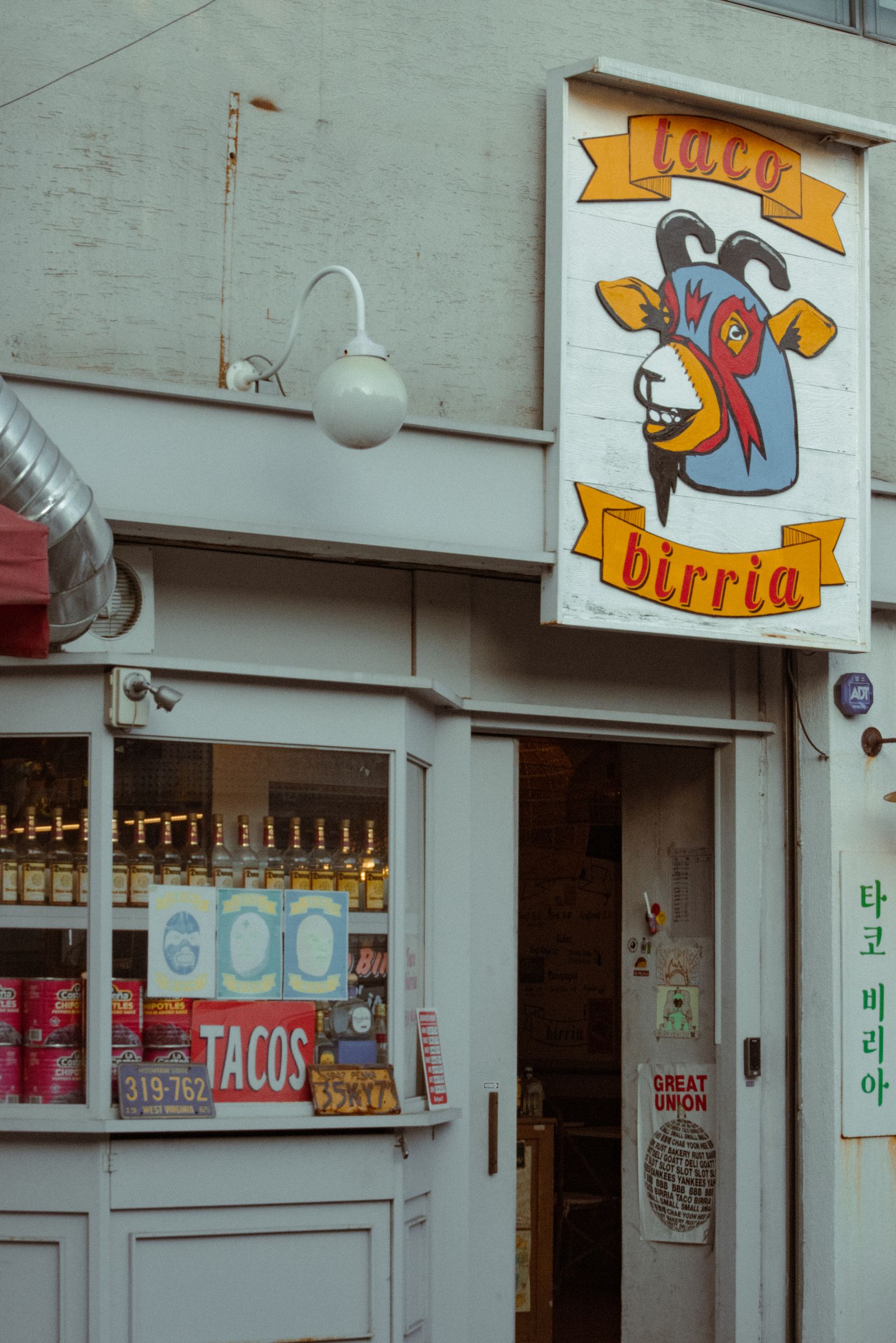 Taco Bar Photos, Download The BEST Free Taco Bar Stock Photos & HD Images