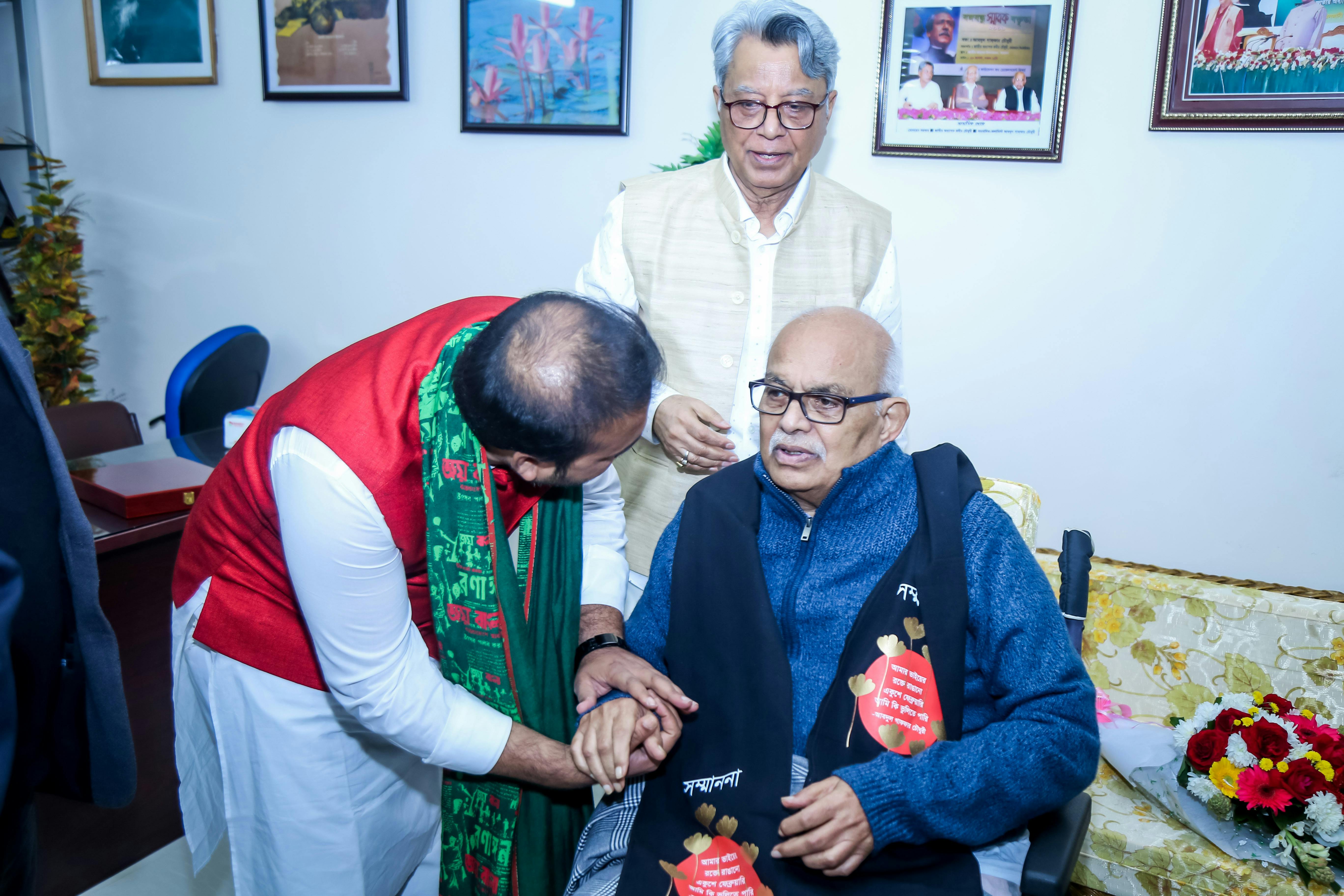 Rajib Ahmed - Fotografía