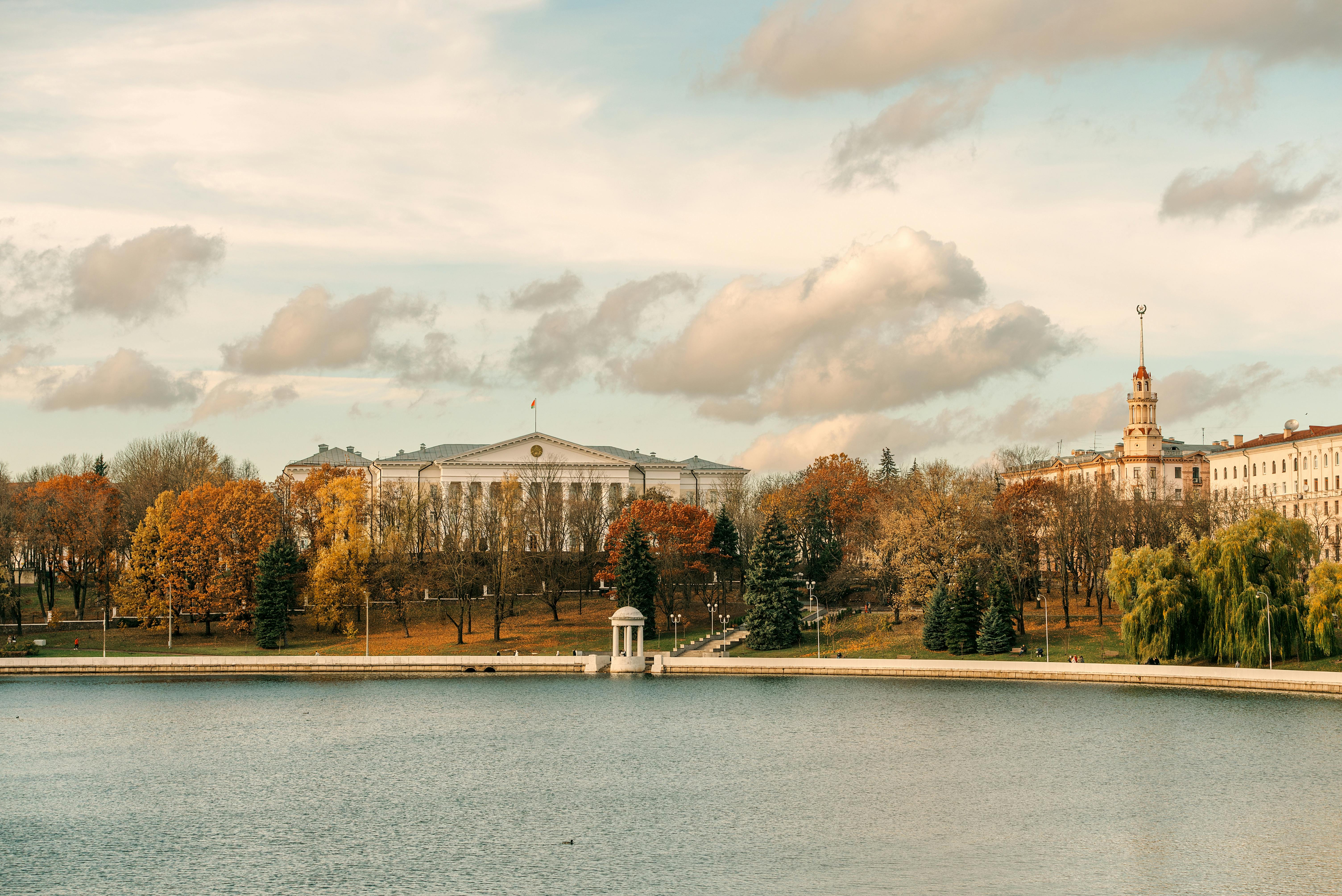 View of the Svisloch River in Yanka Kupala Park in Autumn, Minsk ...