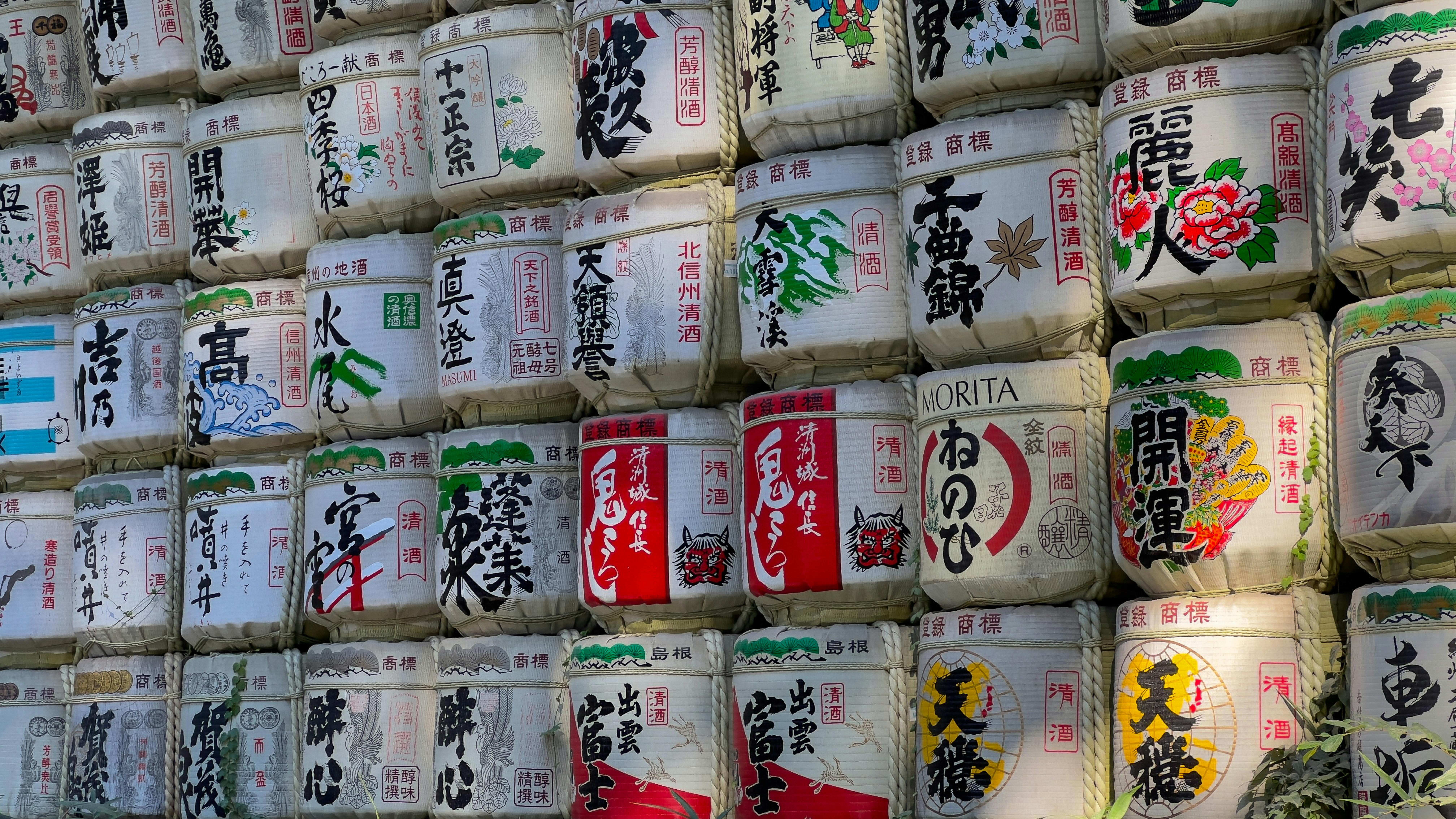 Rows of Traditional Asian Buckets · Free Stock Photo