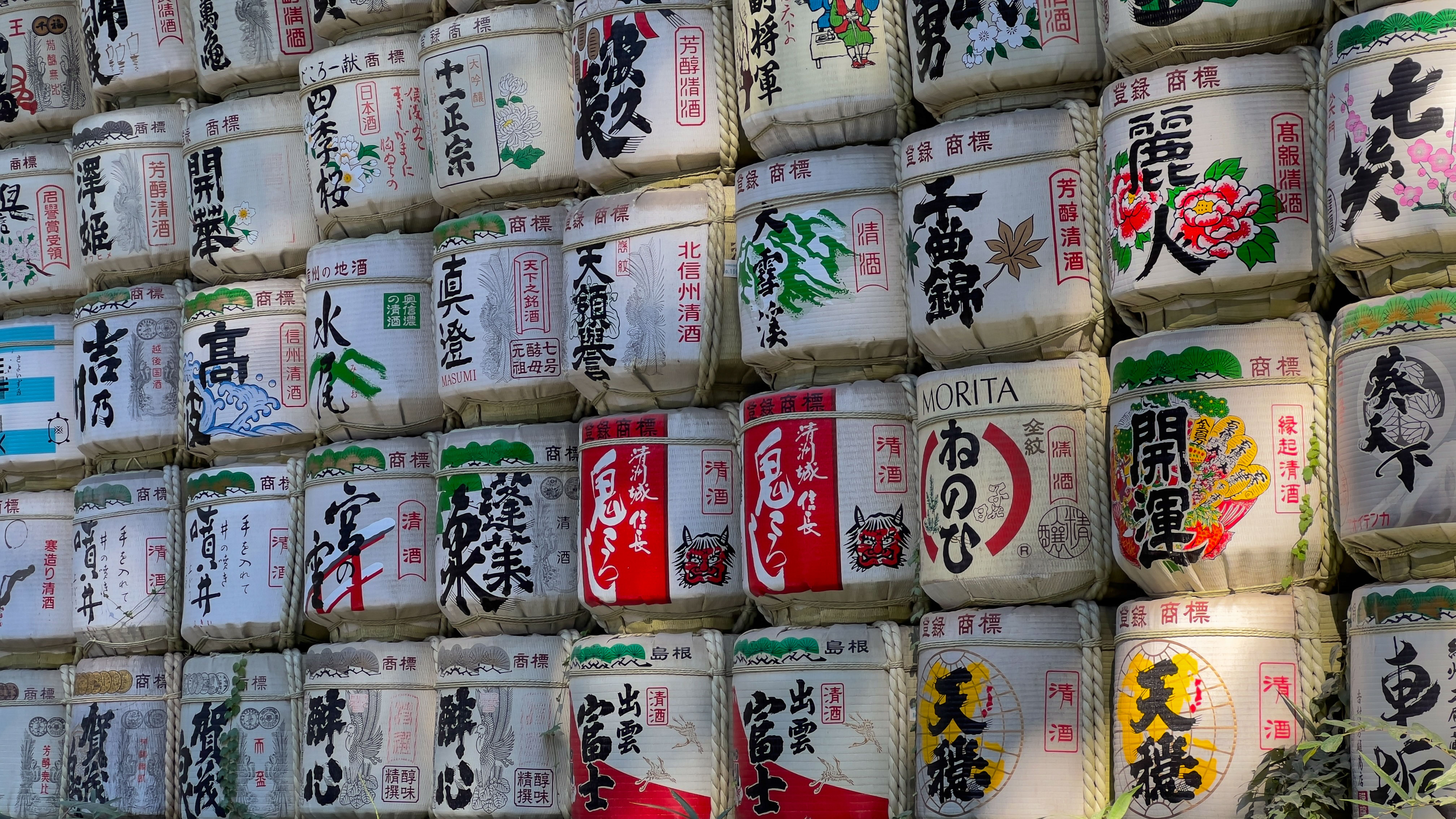 Rows of Traditional Asian Buckets · Free Stock Photo