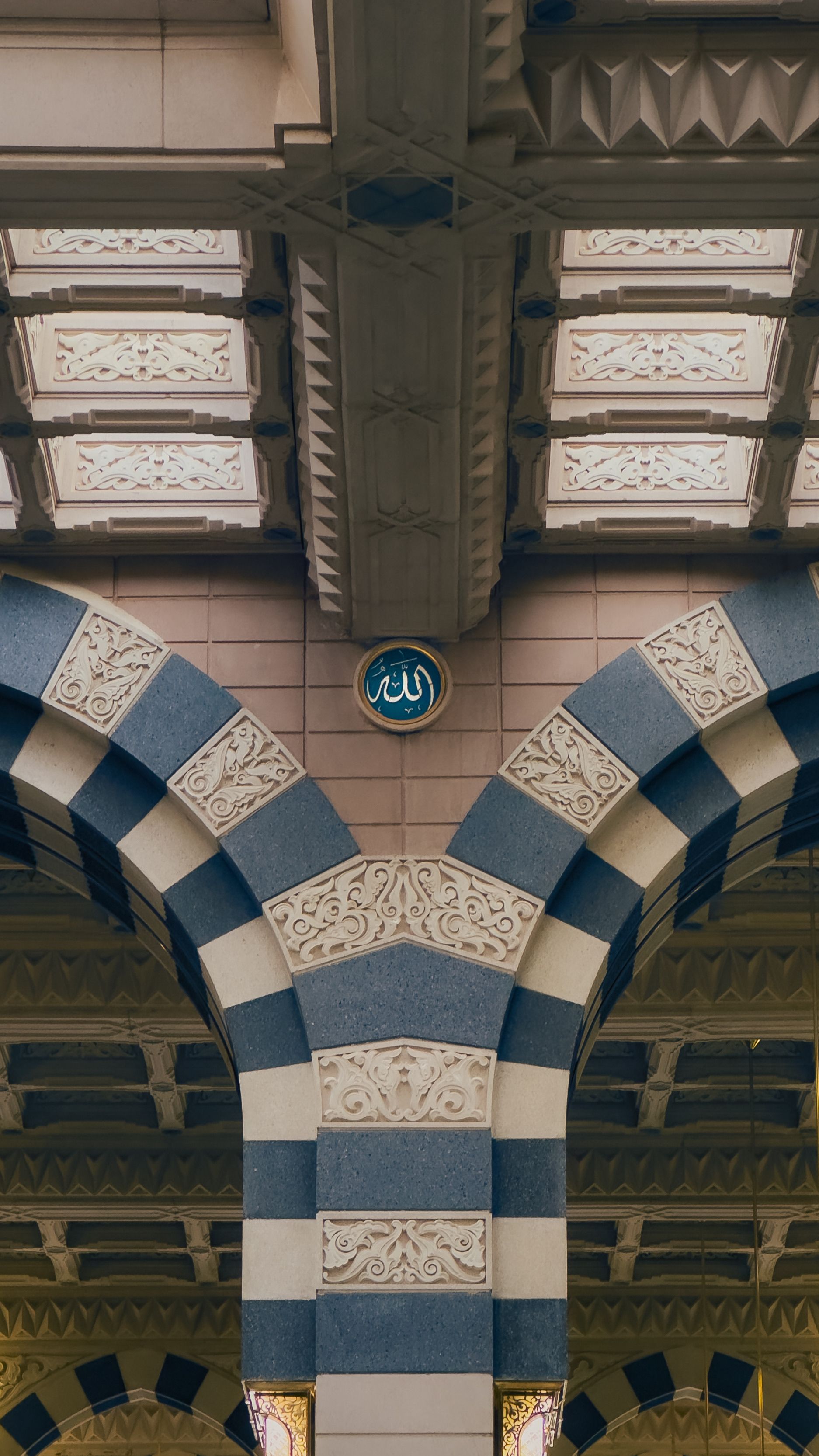 Wall in Mosque · Free Stock Photo