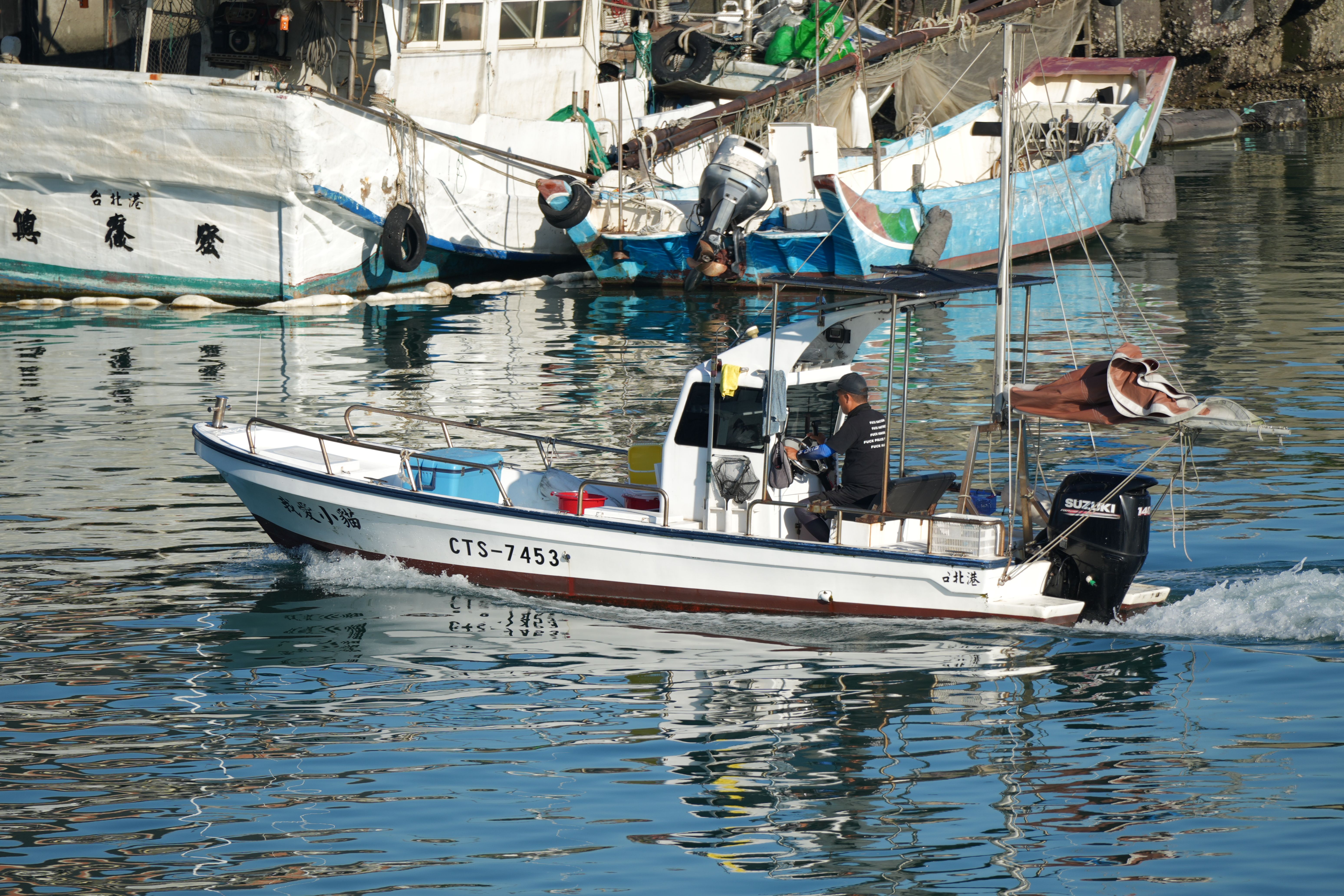 Sailing Boats Drive Photos, Download The BEST Free Sailing Boats Drive ...