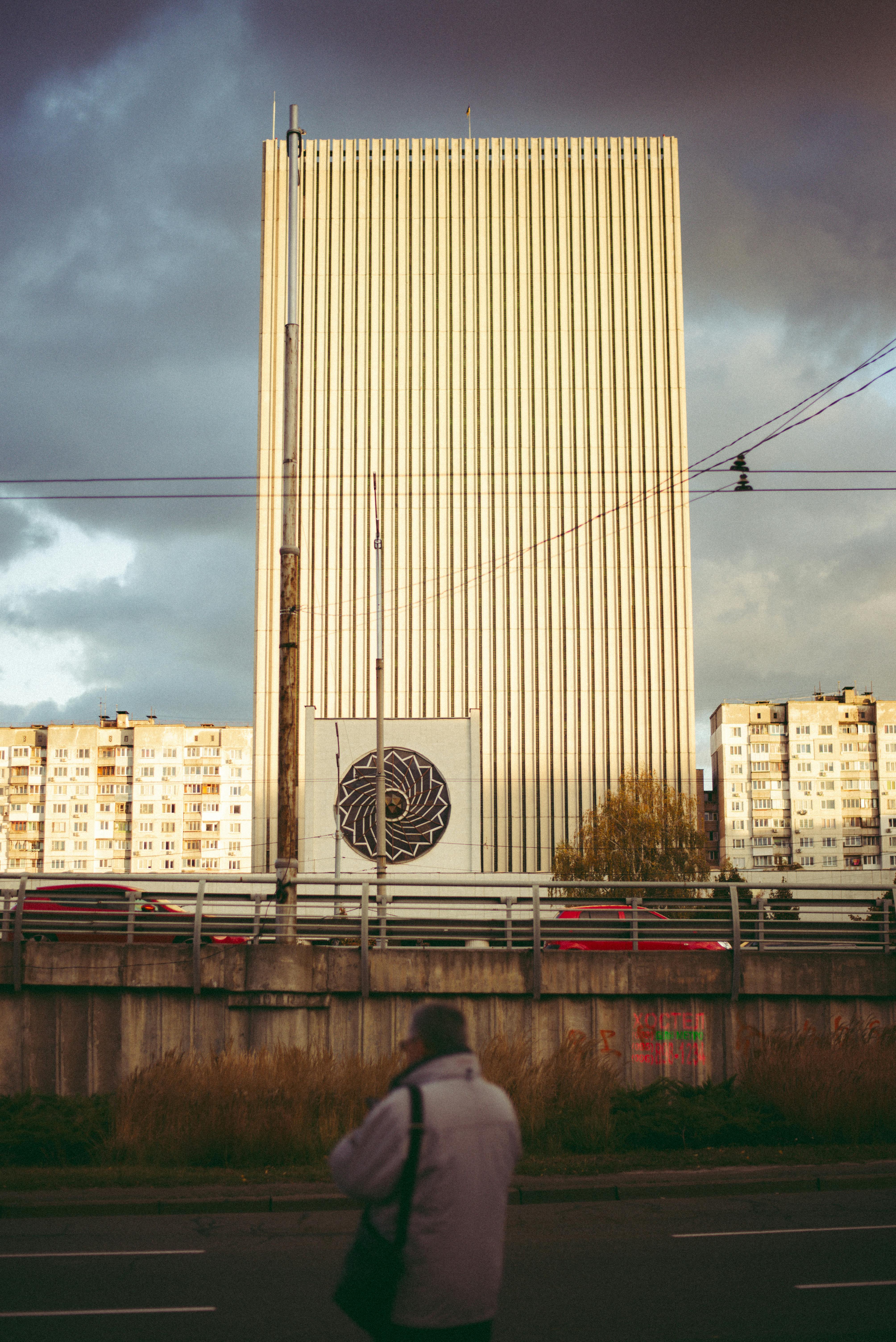 Vernadsky National Library in Kiev · Free Stock Photo