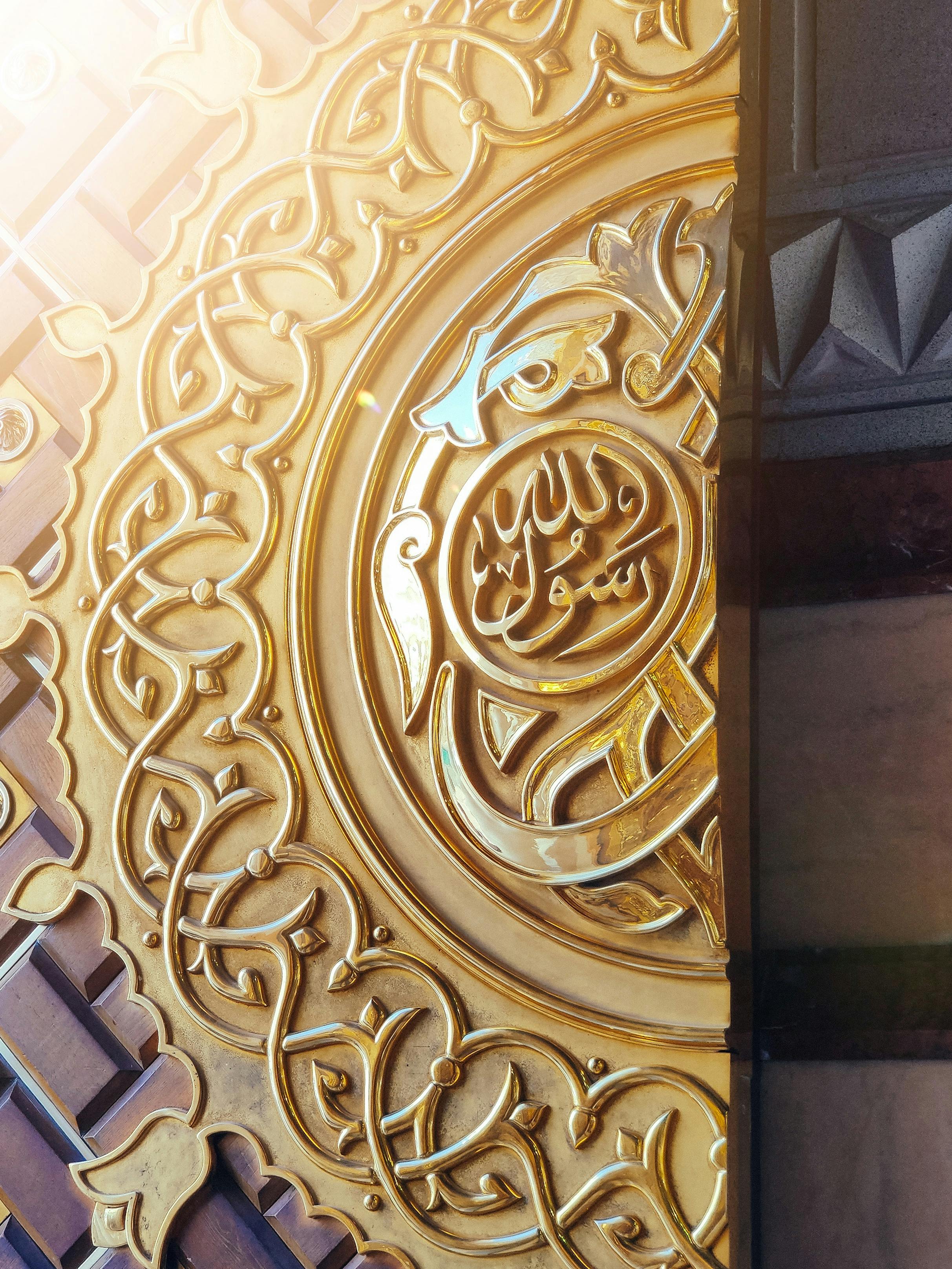 Rushdi Fatani - Photography