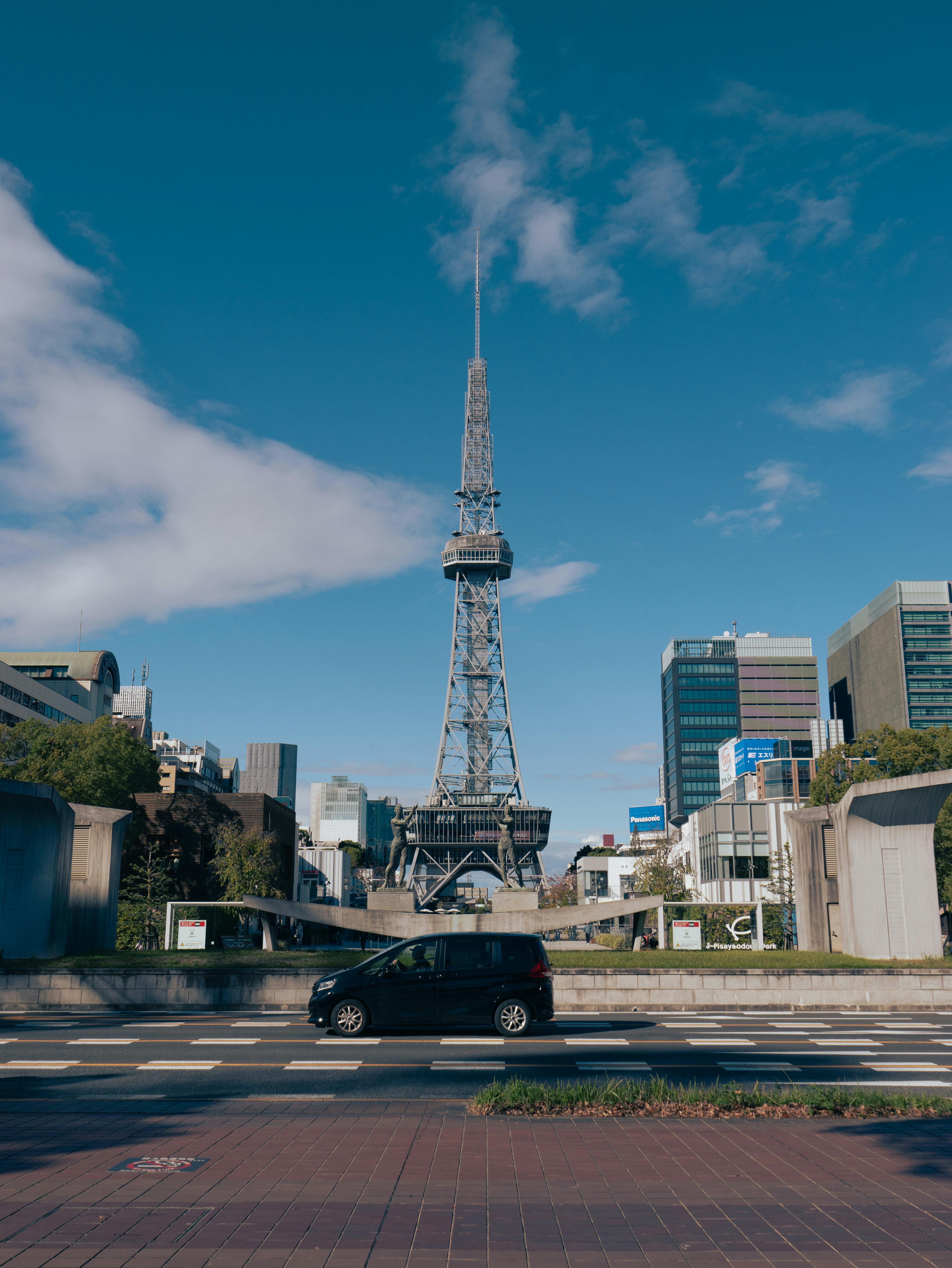 Nagoya Tower in Nagoya City in Japan · Free Stock Photo