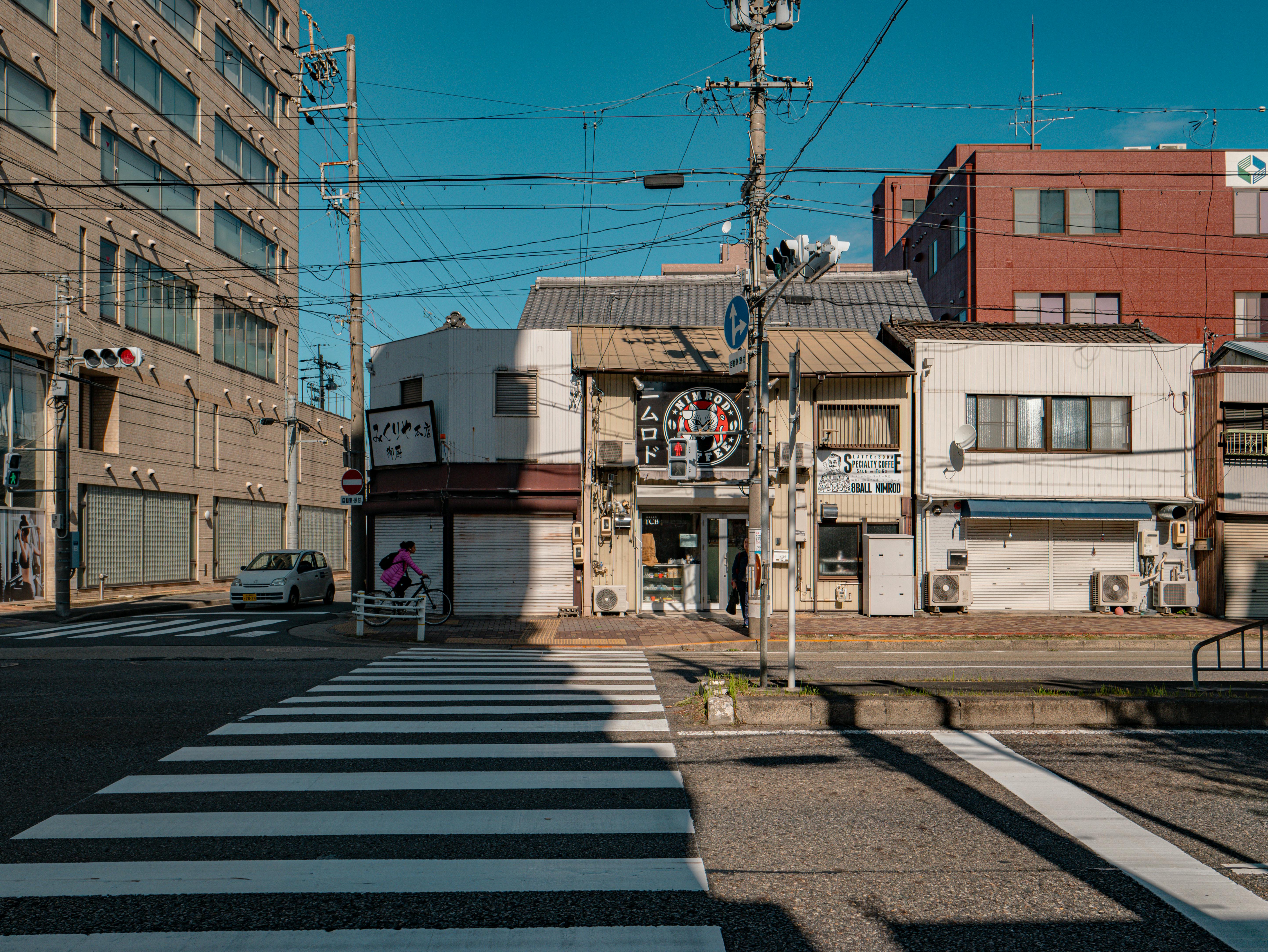 Japanese Intersection Photos, Download The BEST Free Japanese ...