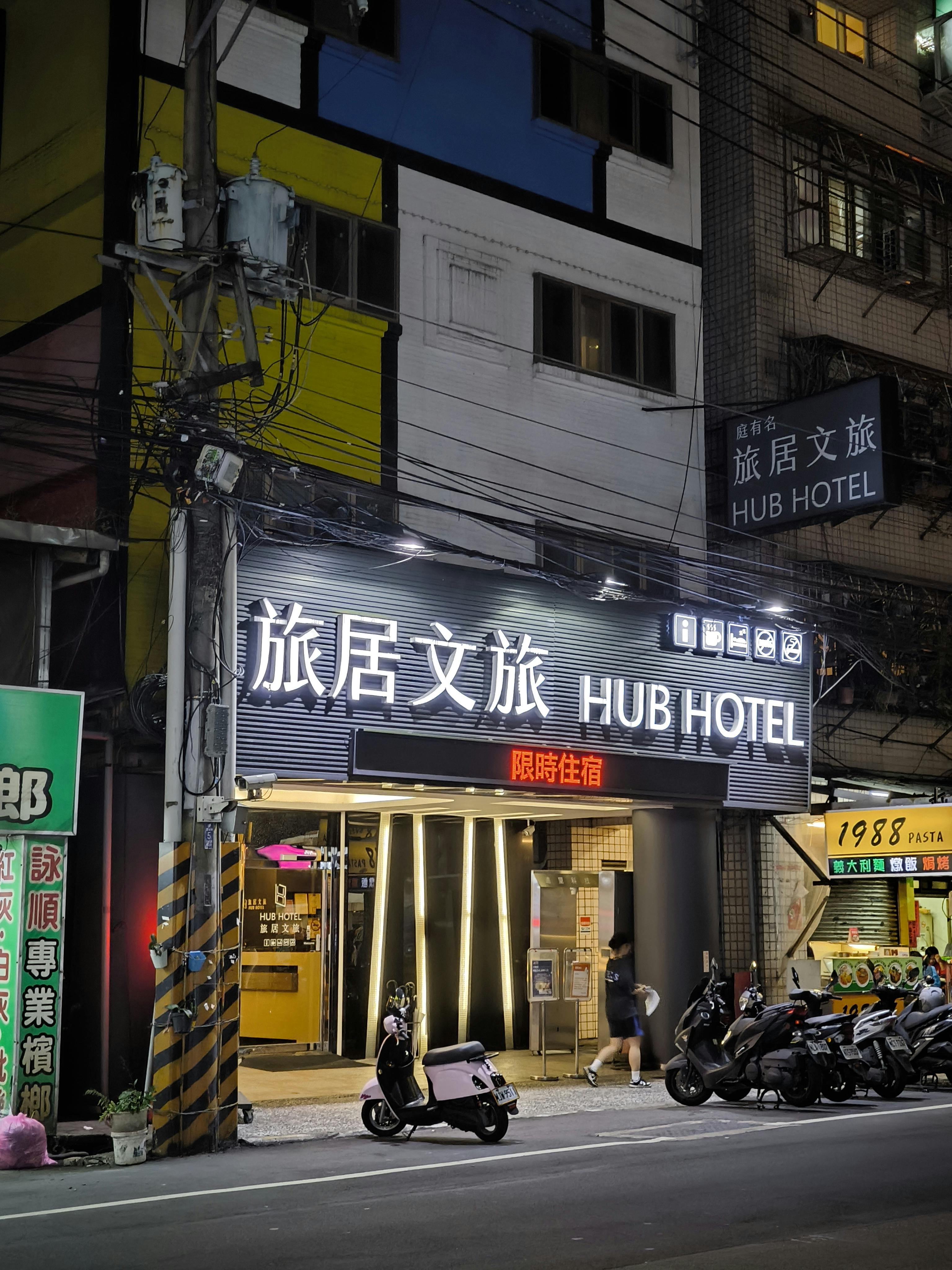 Advertising Signs Photos, Download The BEST Free Advertising Signs ...