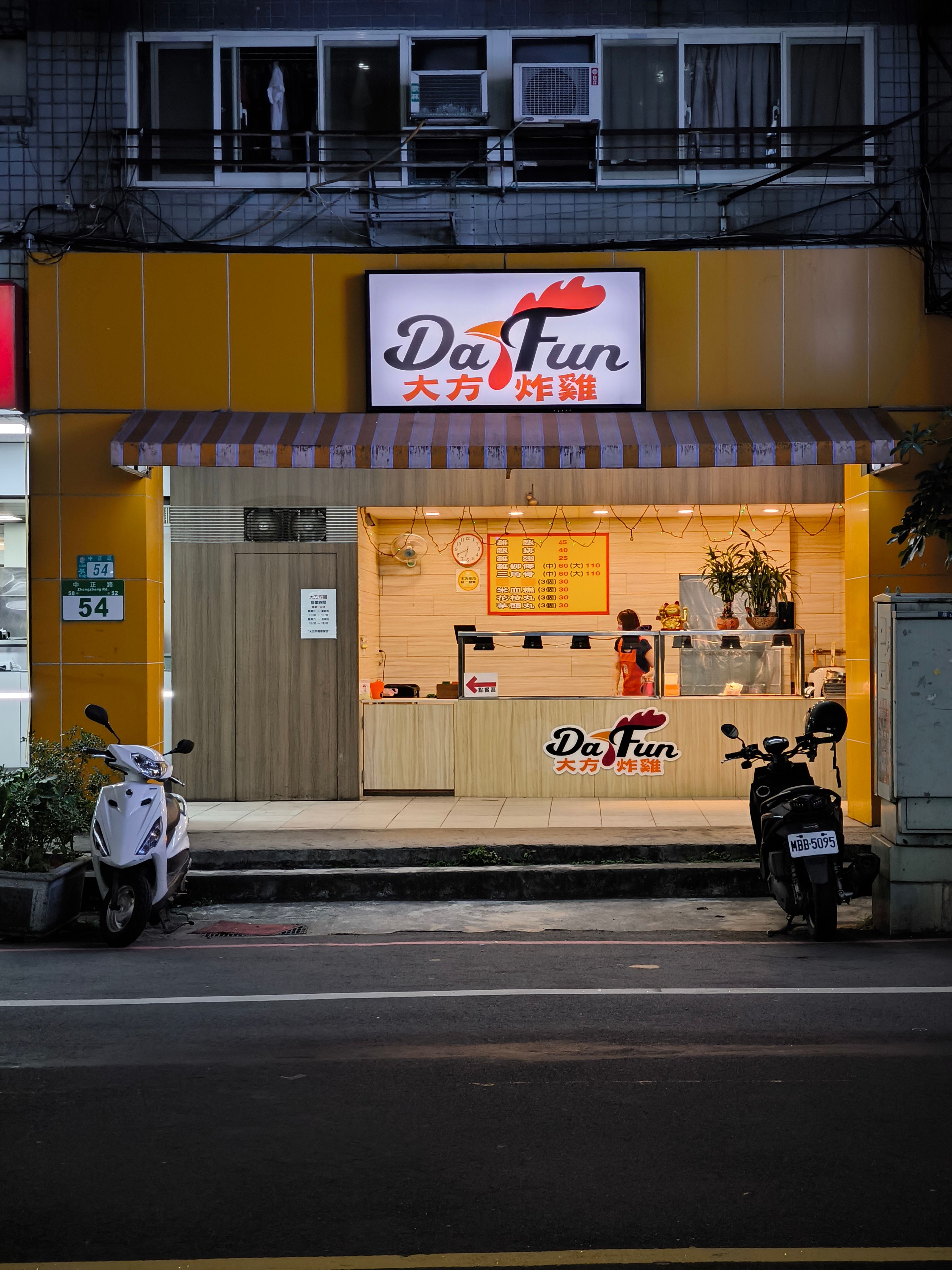 Street Food Restaurant on Sunset · Free Stock Photo