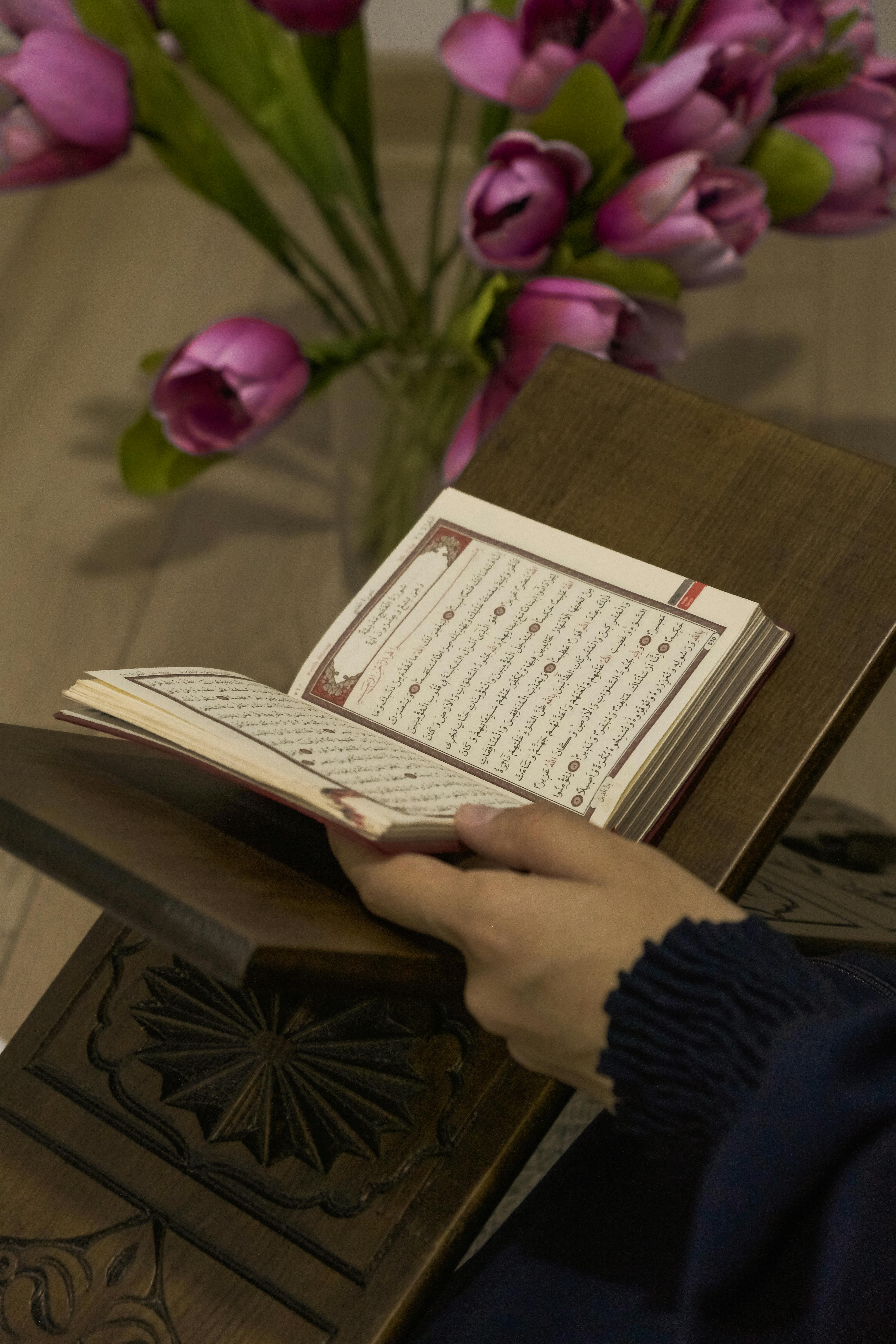 Photo gratuite de à l'intérieur, al quran, amour, coran al karim, dieu ...
