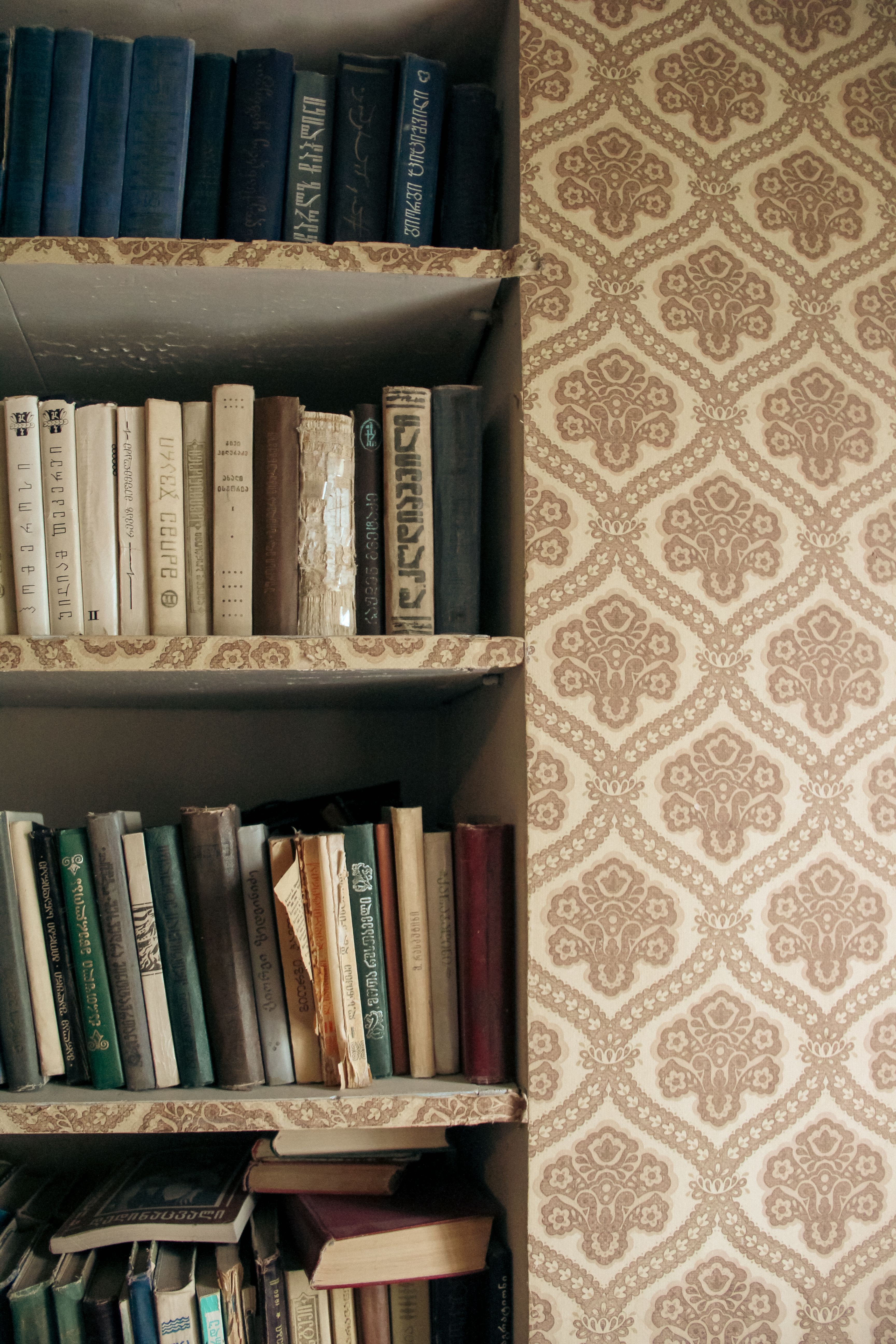 Intellectual Wallpaper Photos, Download The BEST Free Intellectual ...