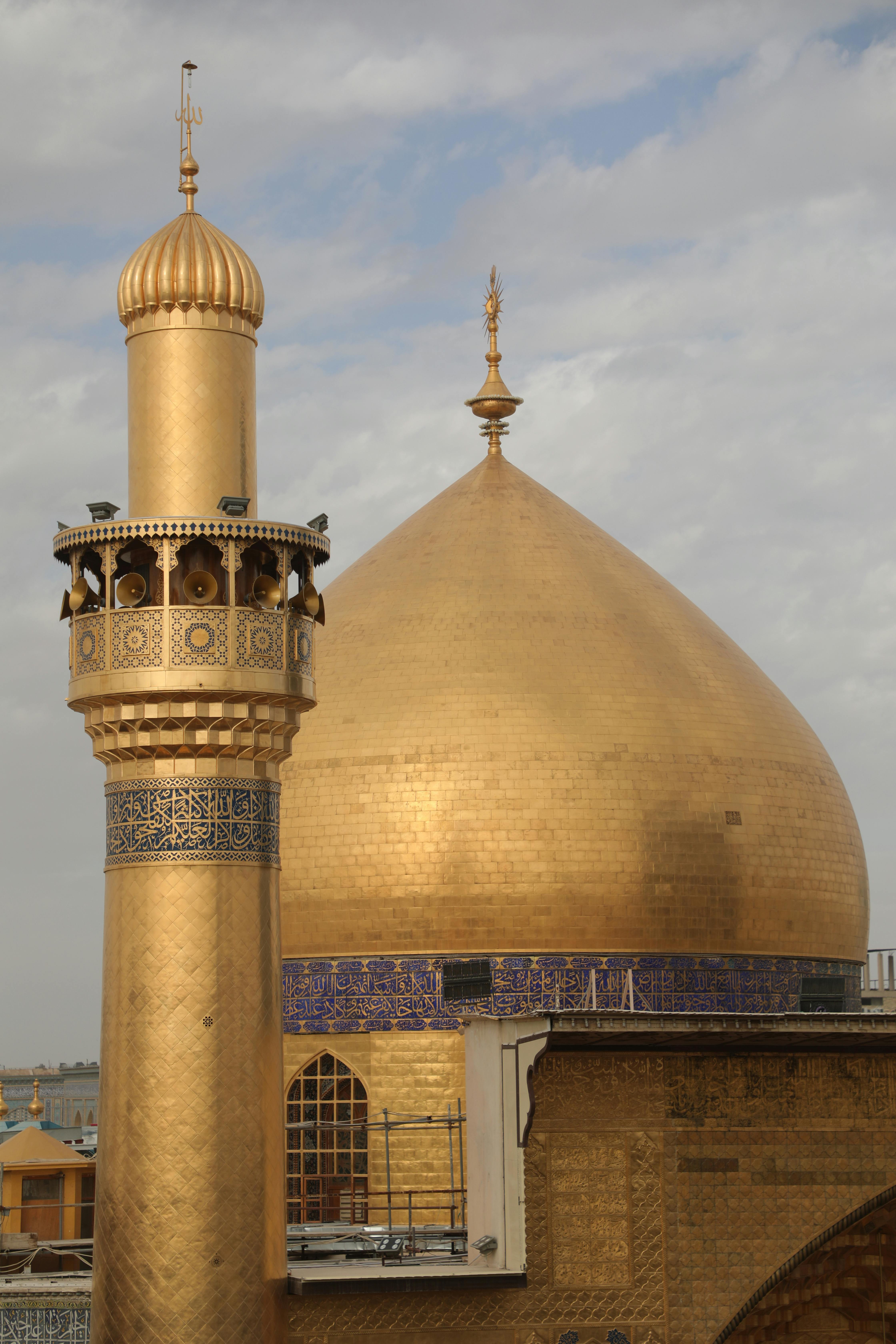 Golden Shrine of Imam Hossain in Karbela in Iraq · Free Stock Photo