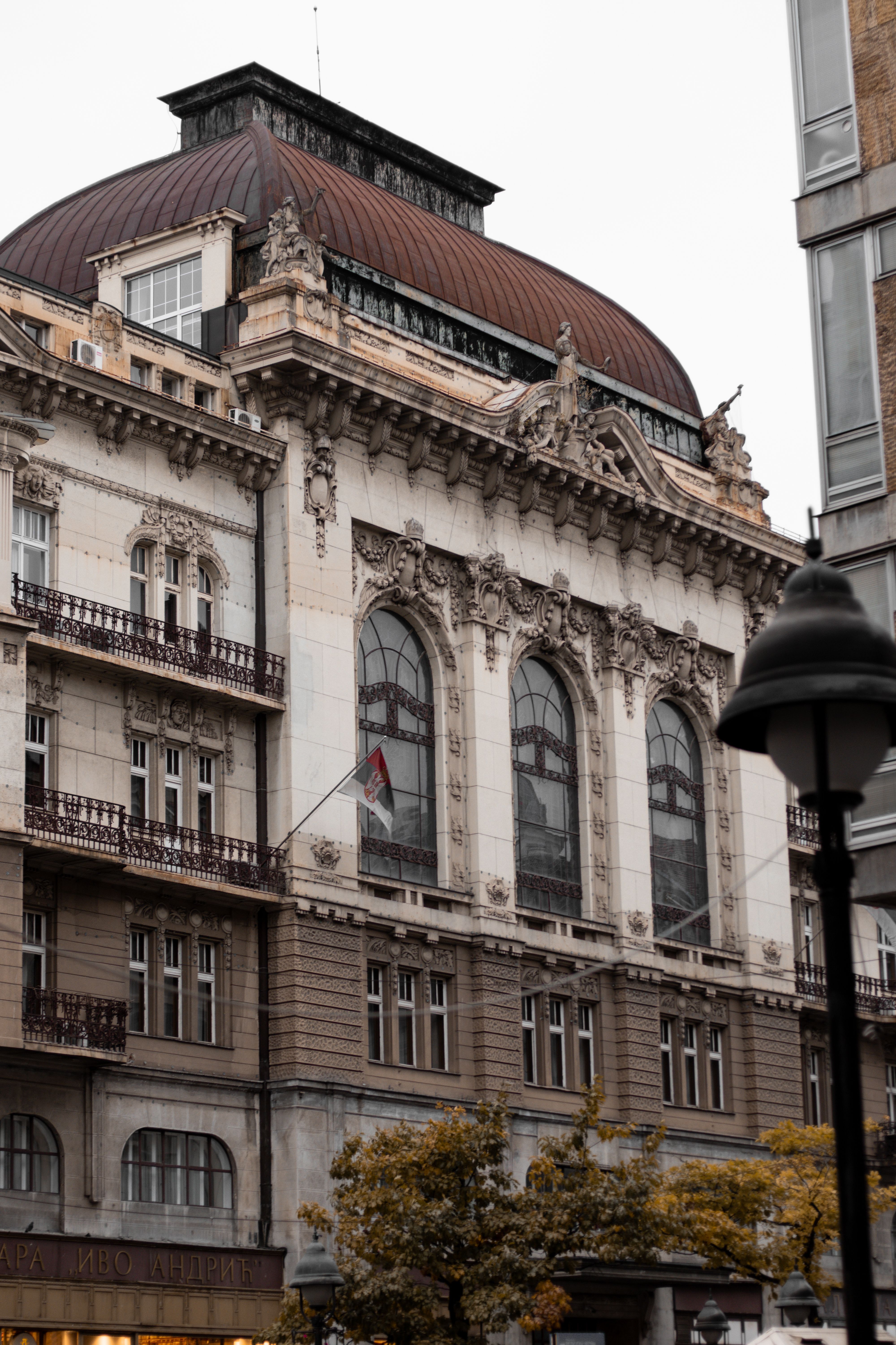 University Building in Belgrade · Free Stock Photo