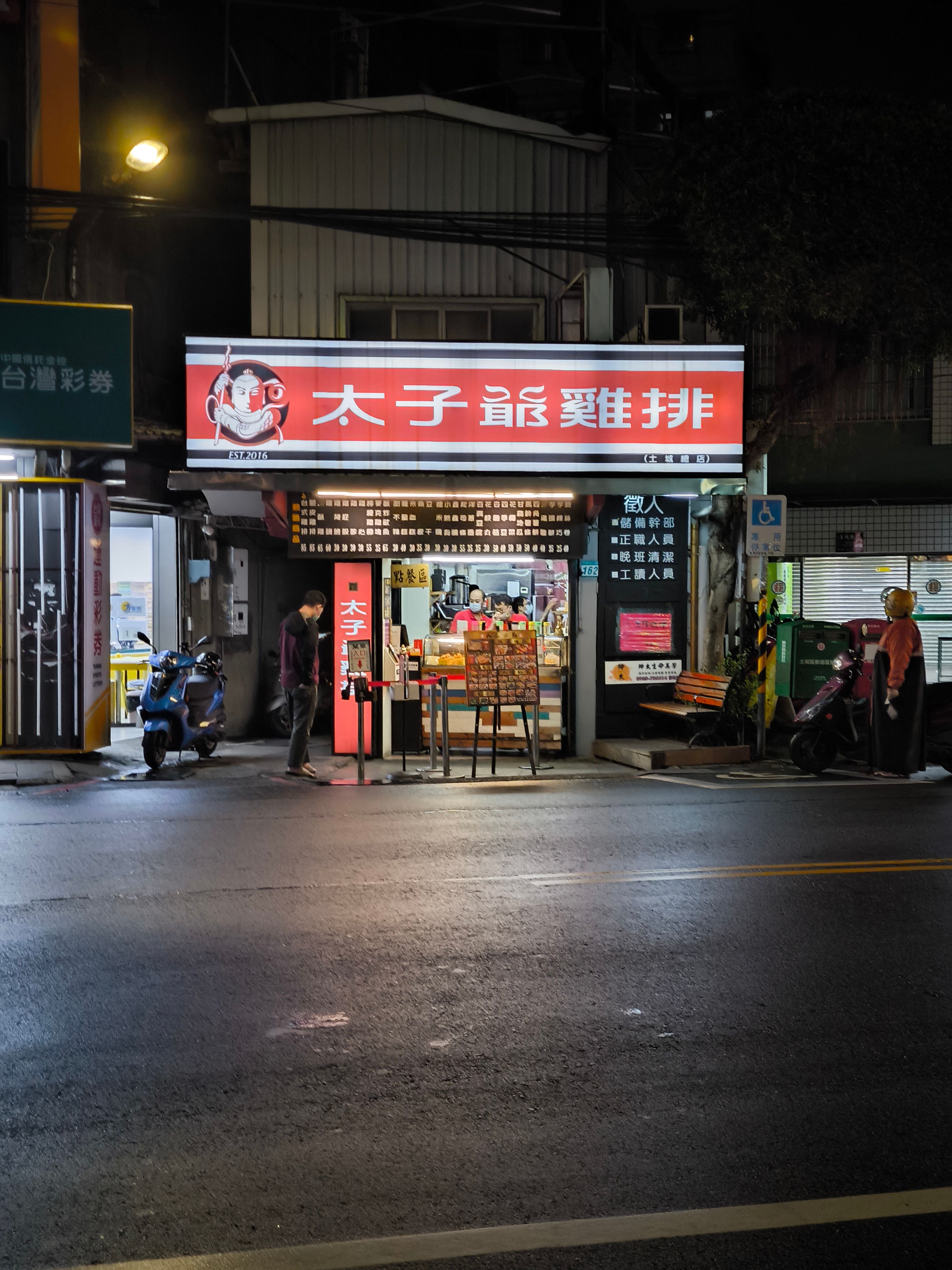 Photo of an Illuminated Kiosk at Night · Free Stock Photo