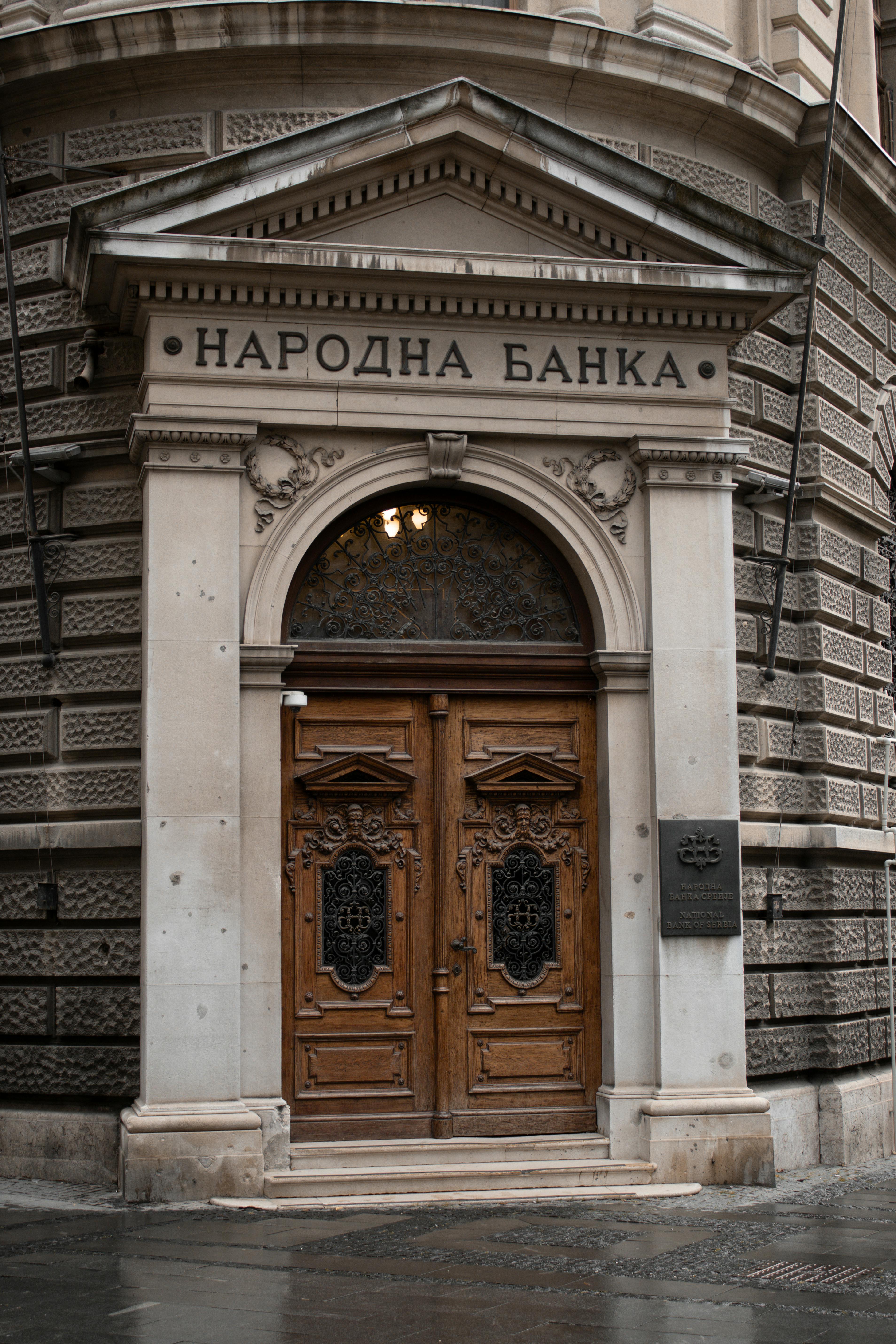 Entrance to the Building of the Serbian National Bank in Belgrade ...