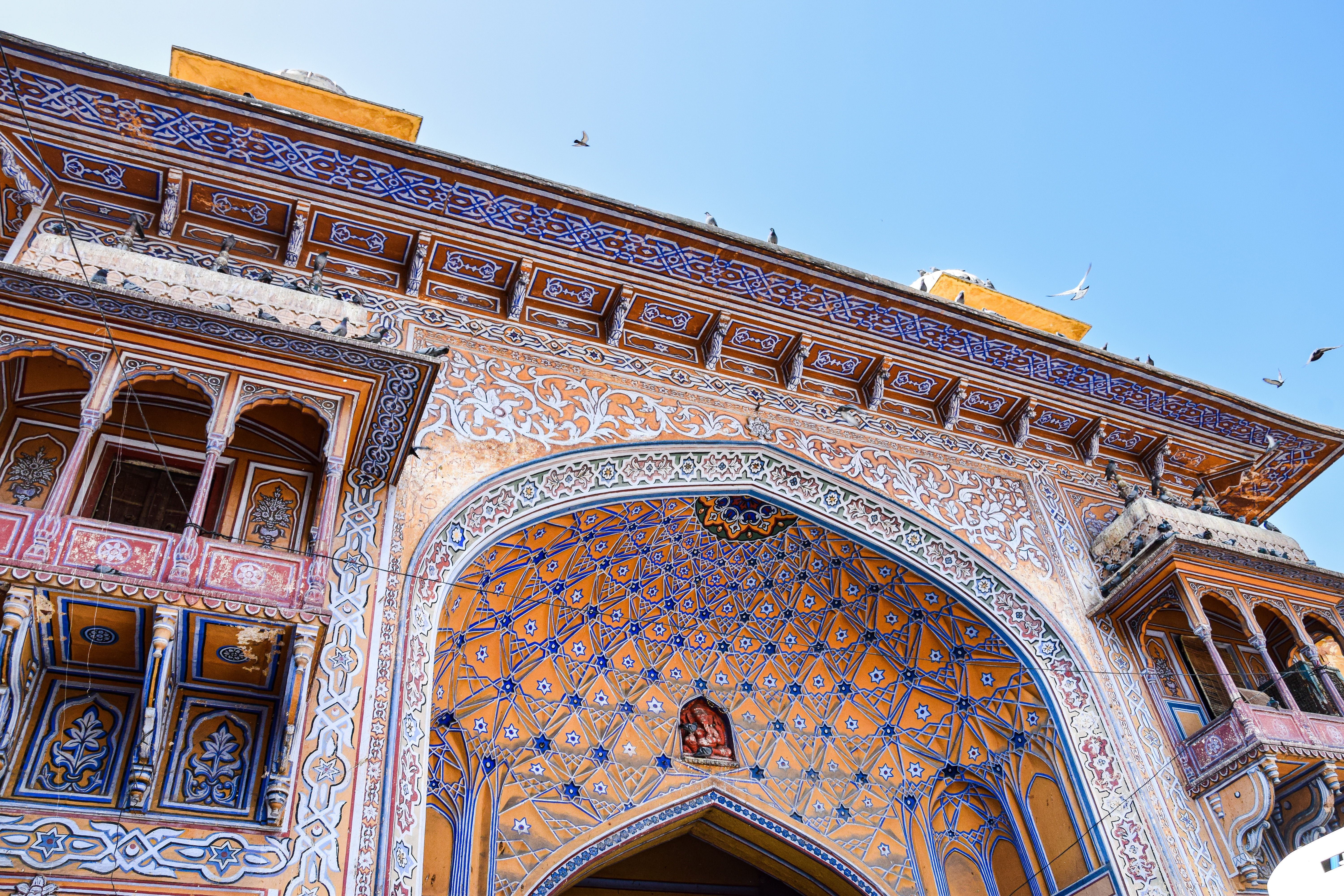 Rajasthans Patrika Gate Photos, Download The BEST Free Rajasthans ...