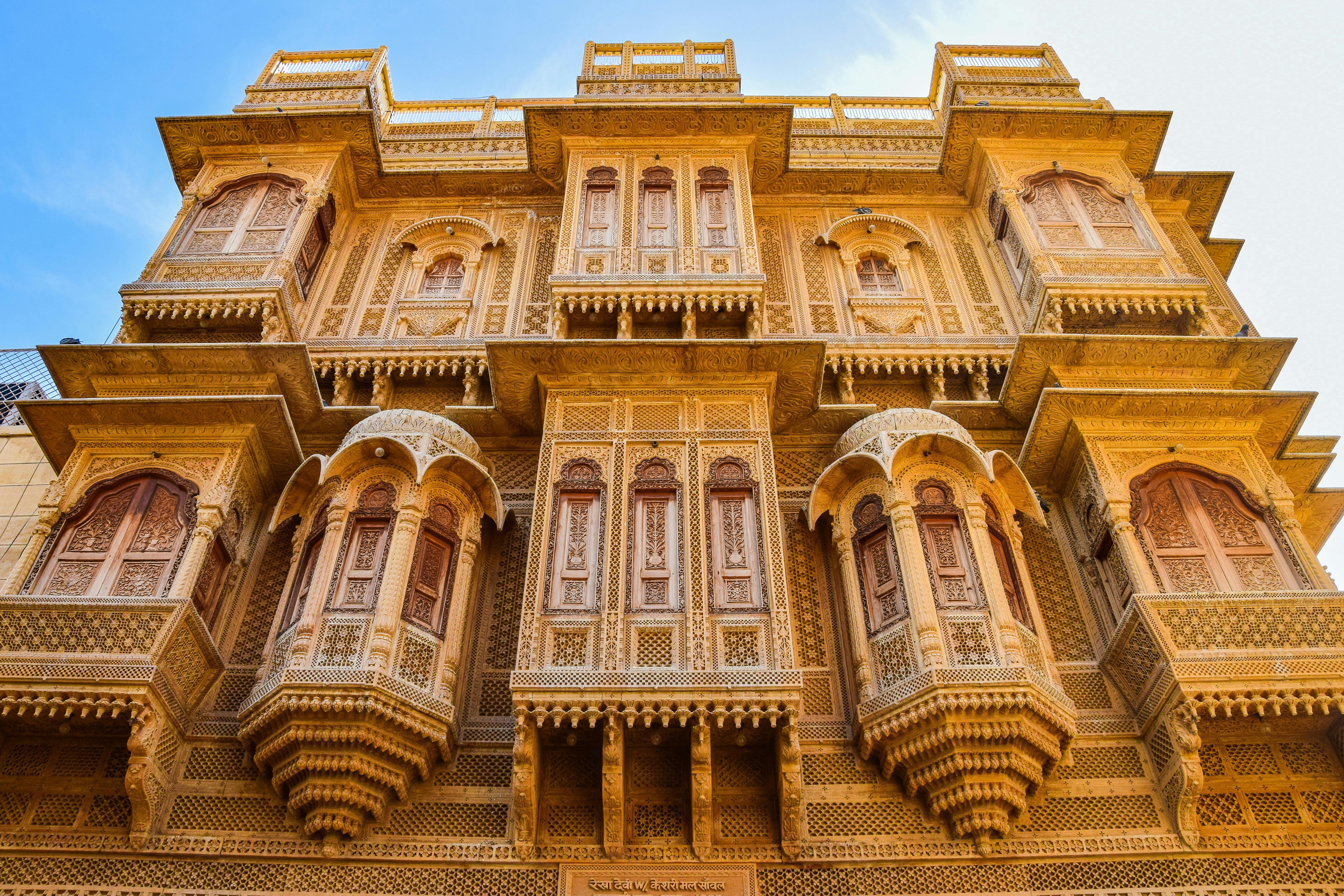 Traditional Museum in India in Sunlight · Free Stock Photo