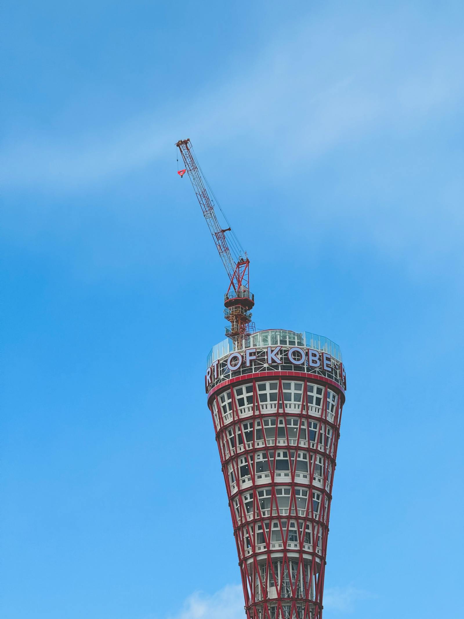 Kobe Photos, Download The BEST Free Kobe Stock Photos & HD Images