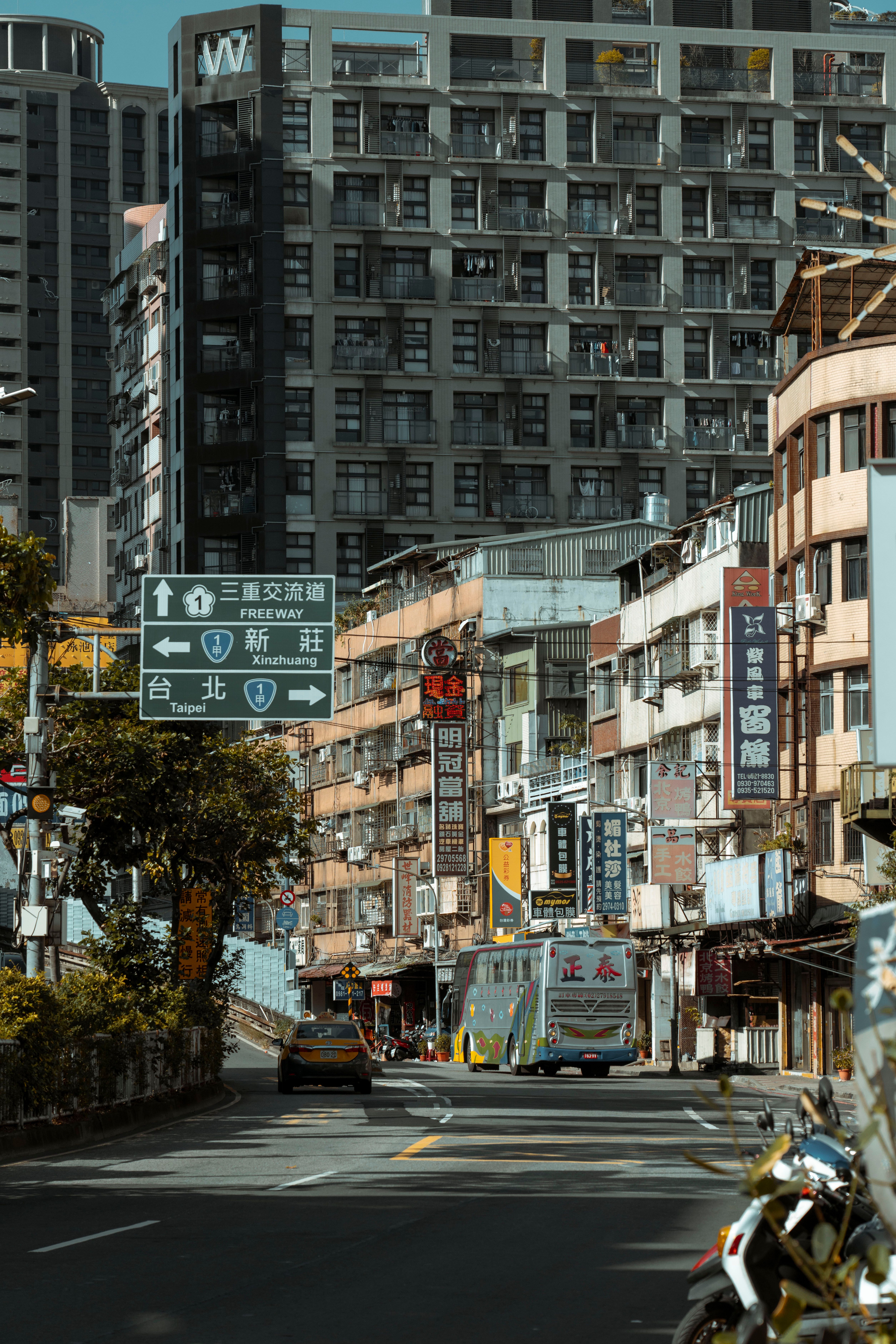 High Buildings in a City in Asia · Free Stock Photo