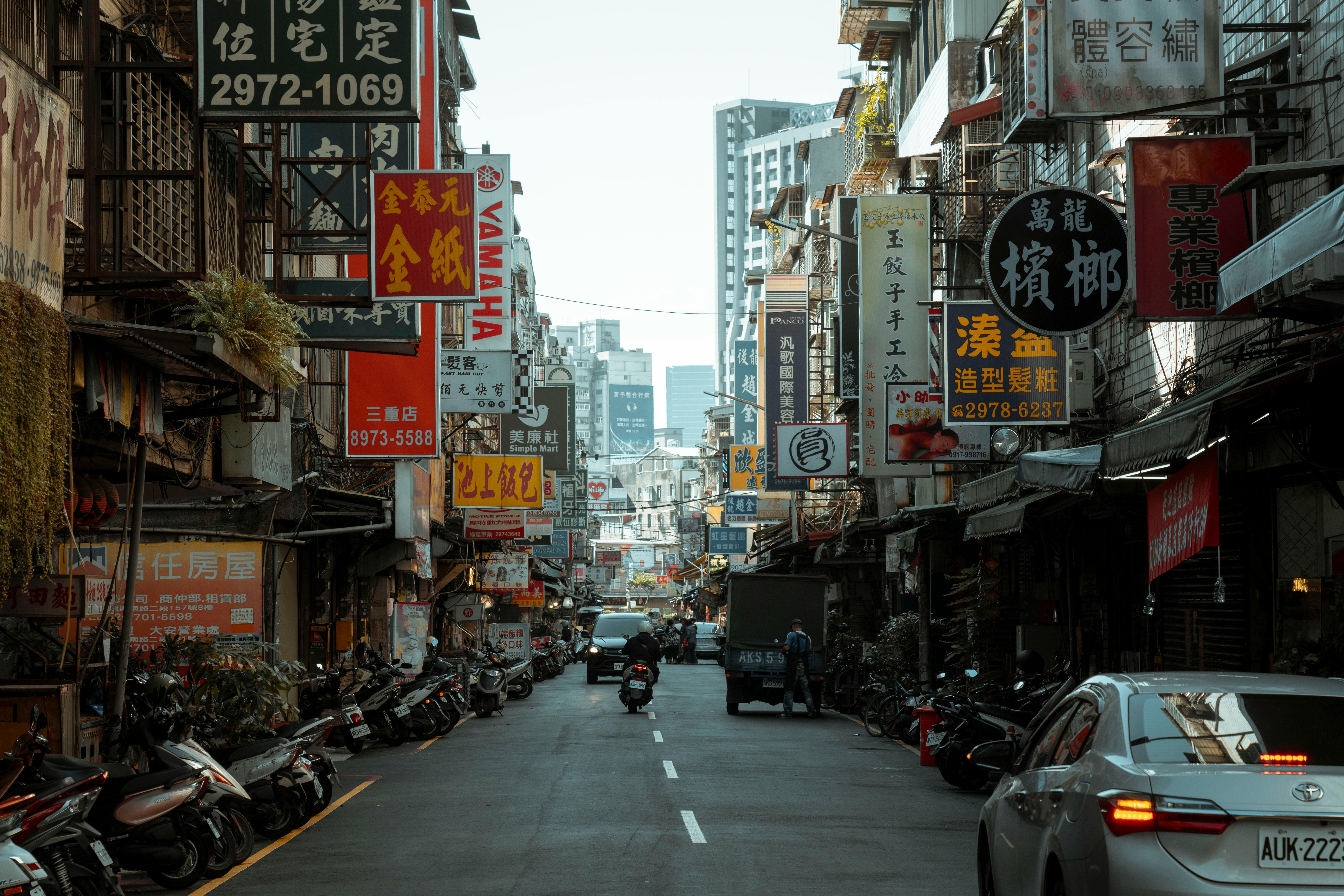 Sign Clutter Photos, Download The BEST Free Sign Clutter Stock Photos ...