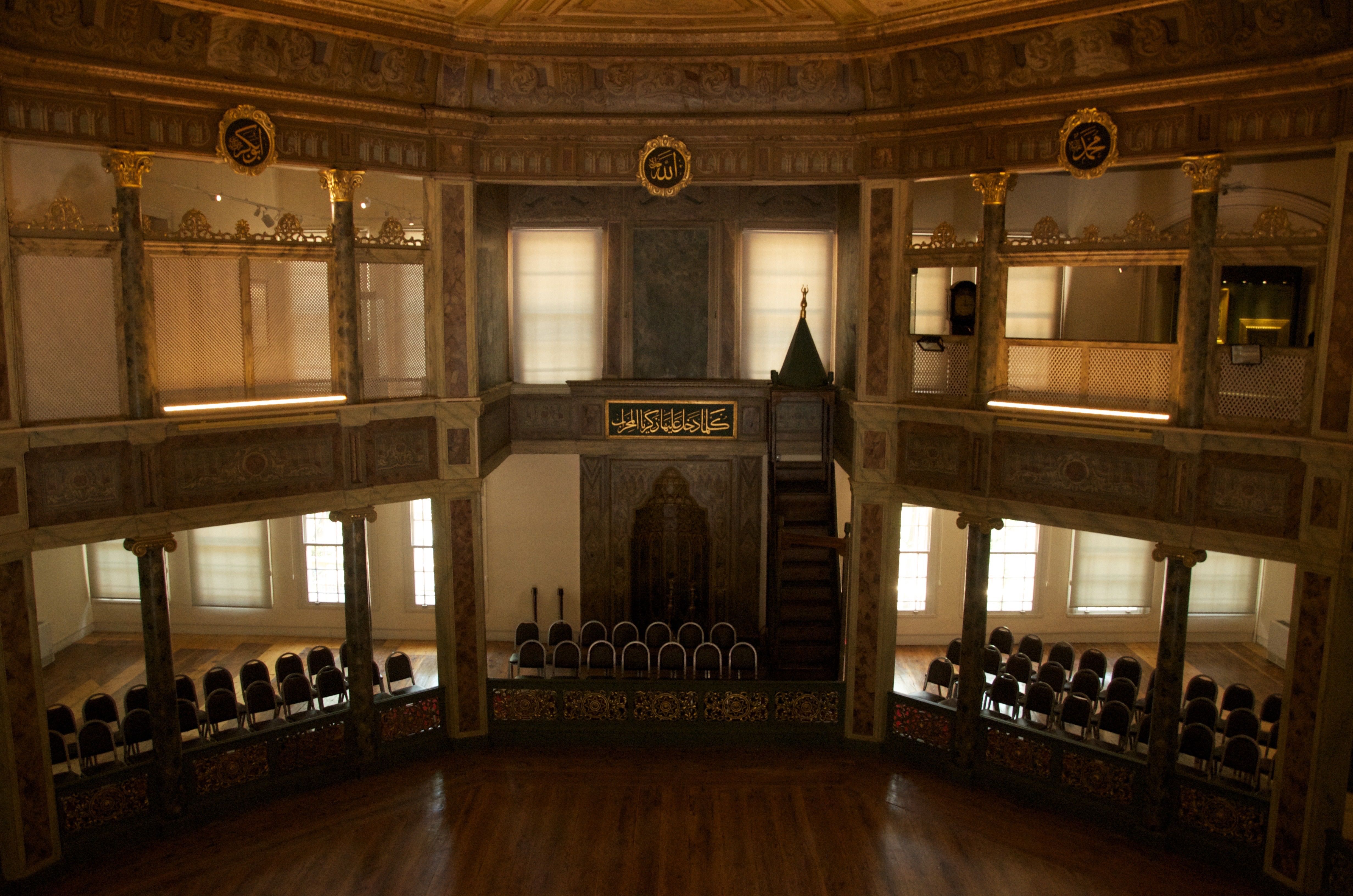 Empty Interior of Galata Mevlevi House Museum, Istanbul, Turkey · Free ...