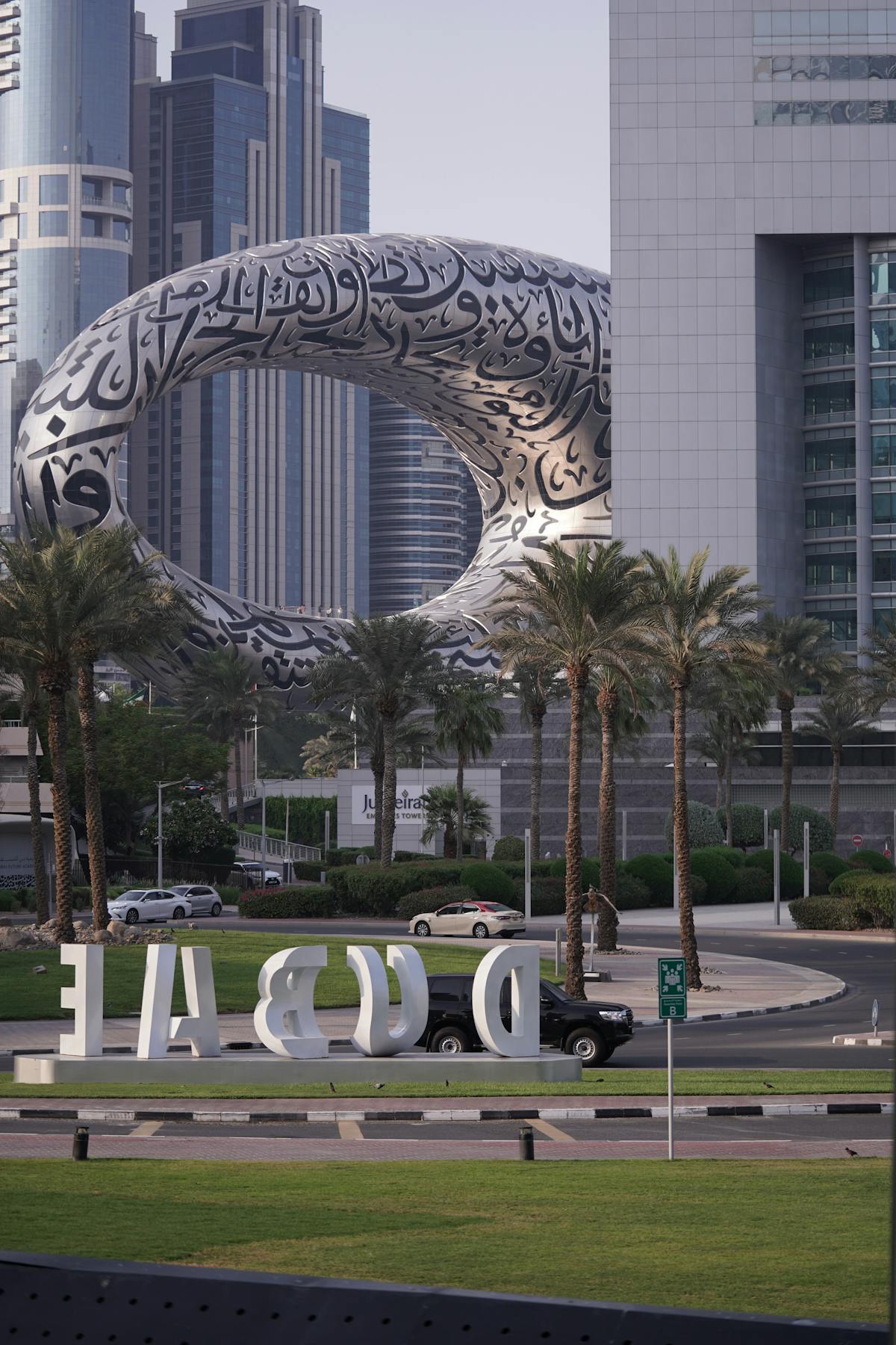 Difc 7ex Photos, Download The BEST Free Difc 7ex Stock Photos & HD Images