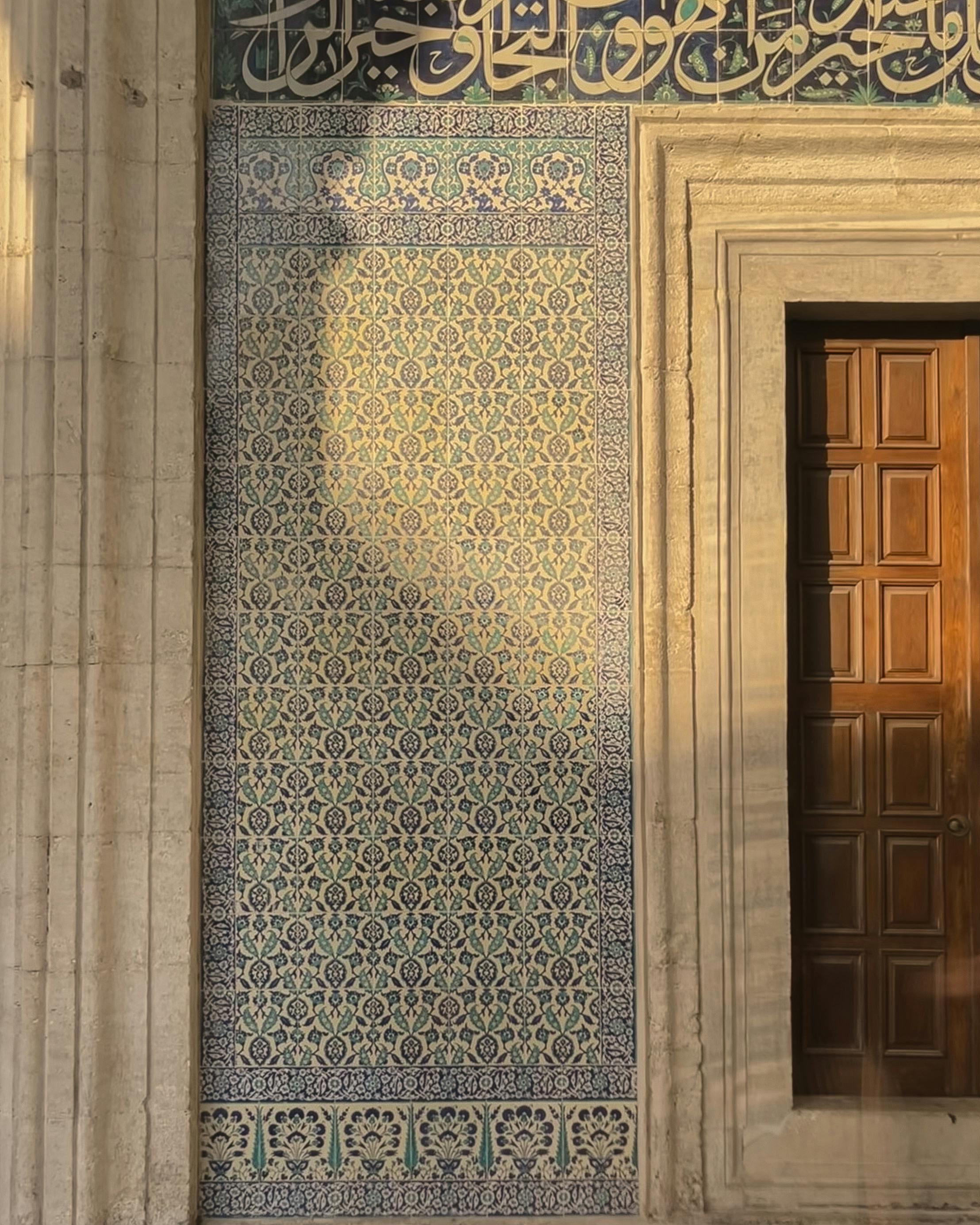 Facade of a Wall with Islamic Art Style Pattern · Free Stock Photo