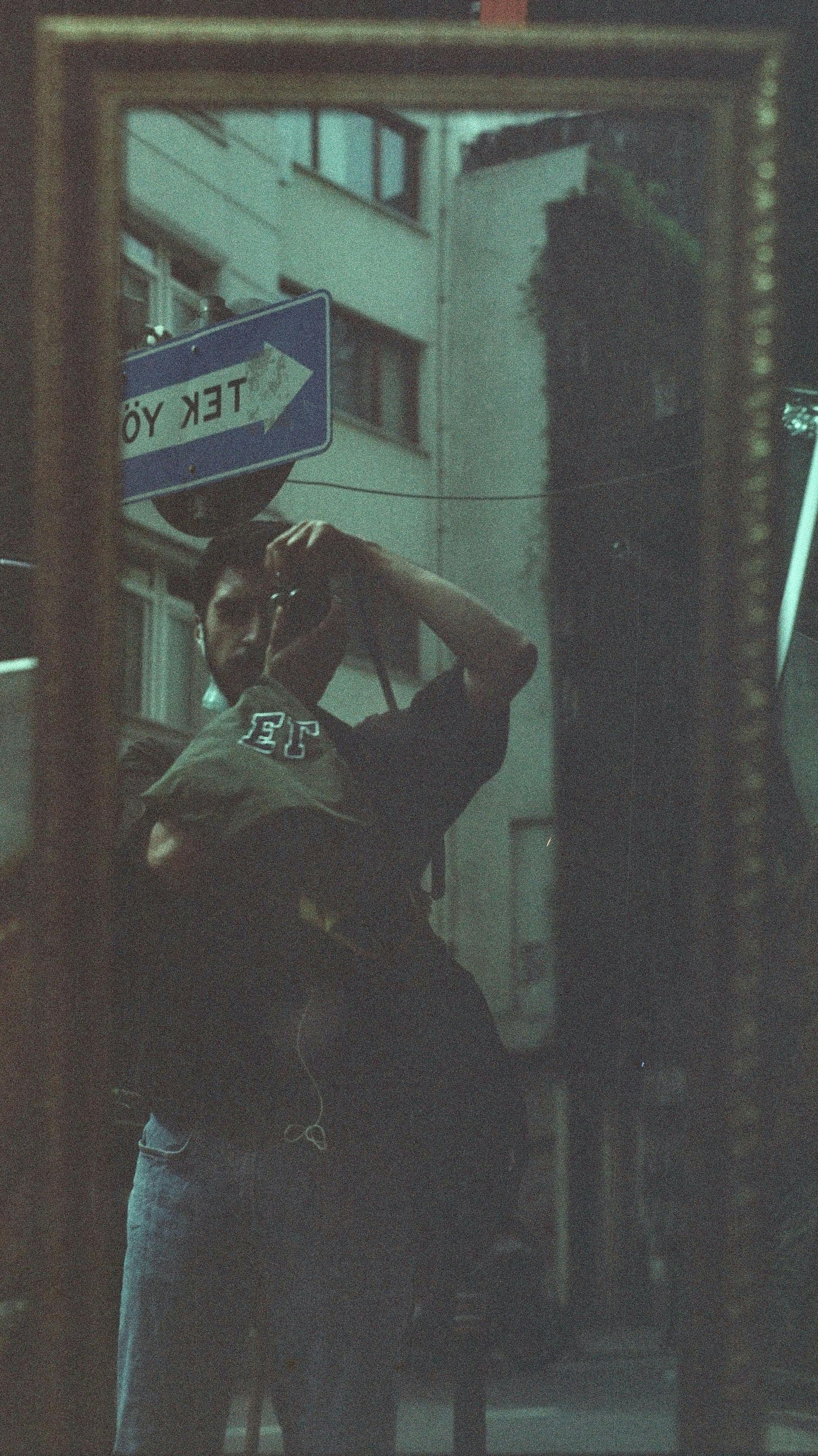 Distorted Mirror Photos, Download The BEST Free Distorted Mirror Stock ...