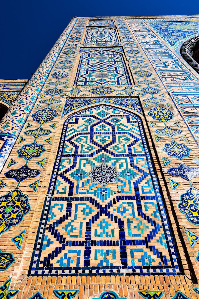 Madrasa Photos, Download The BEST Free Madrasa Stock Photos & HD Images